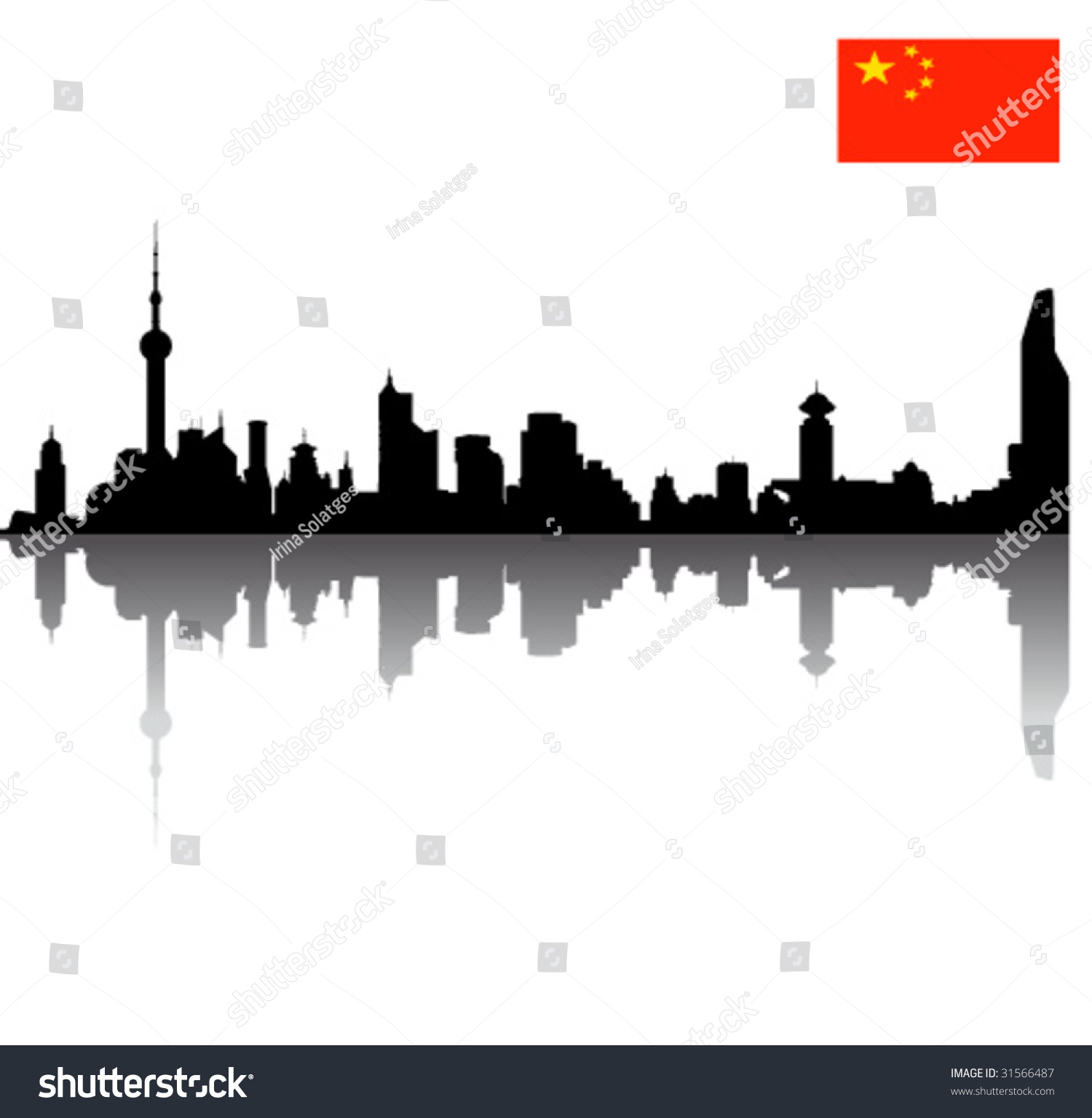 Black Vector Shanghai Silhouette Skyline Flag Stock Vector (Royalty ... Black Vector Shanghai Silhouette Skyline Flag Stock Vector (Royalty ...
