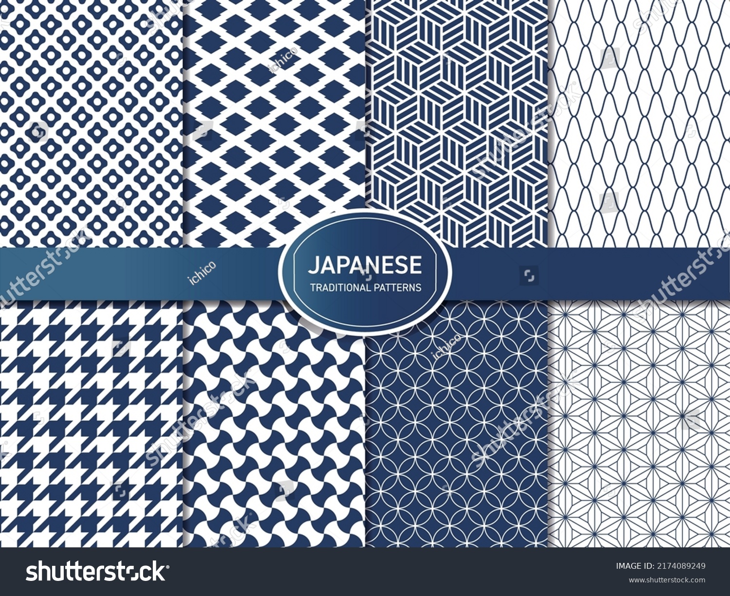 Blue Japanese Pattern Vector Set Stock Vector (Royalty Free) 2174089249 ...