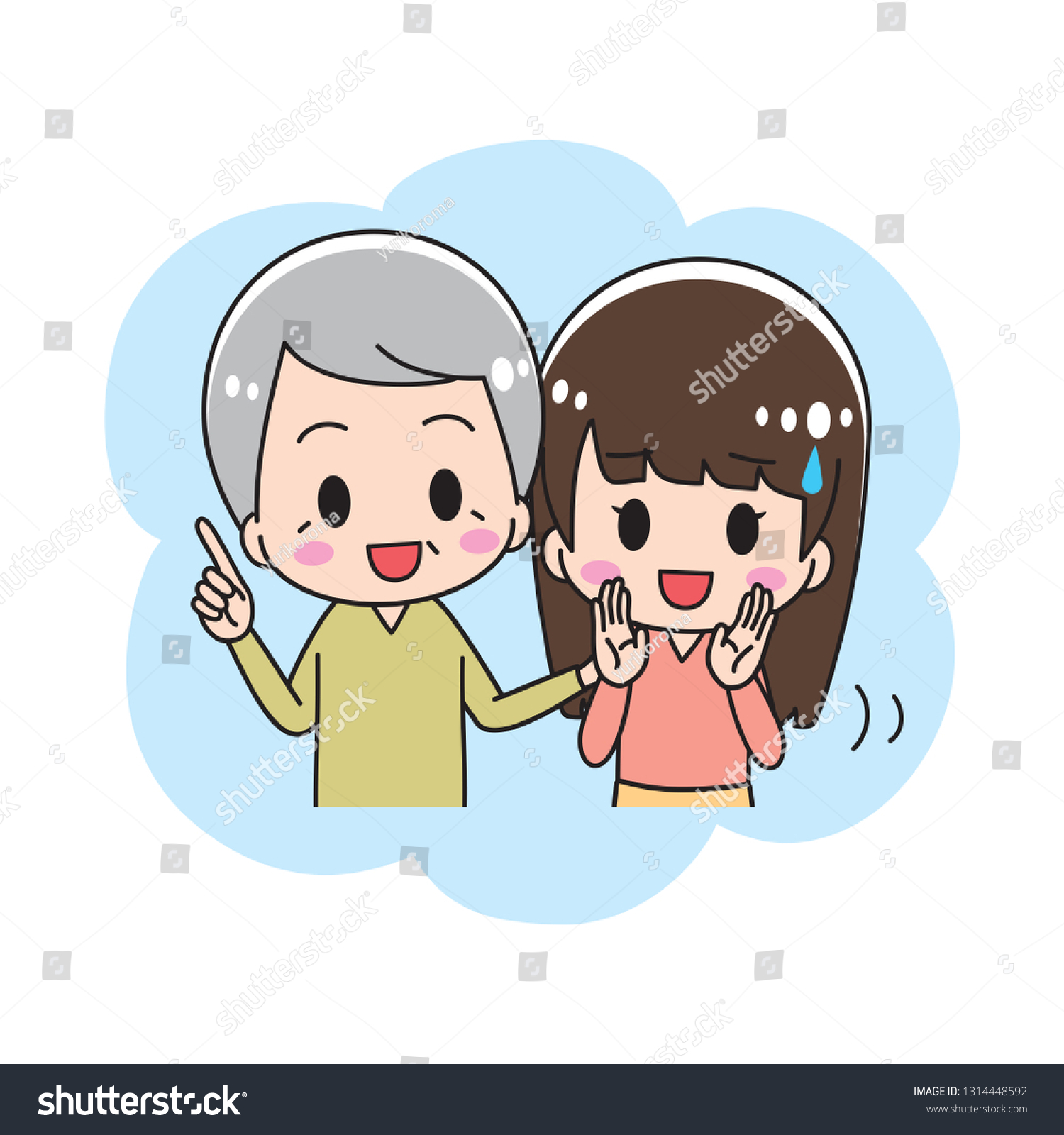 Body Touch Personal Space Upper Body Stock Vector (Royalty Free ...