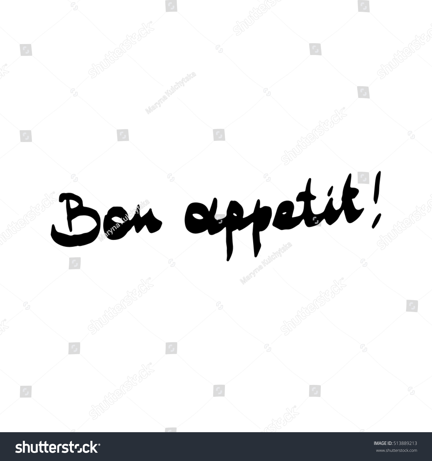 Bon Appetit Lettering Stock Vector 513889213 - Shutterstock