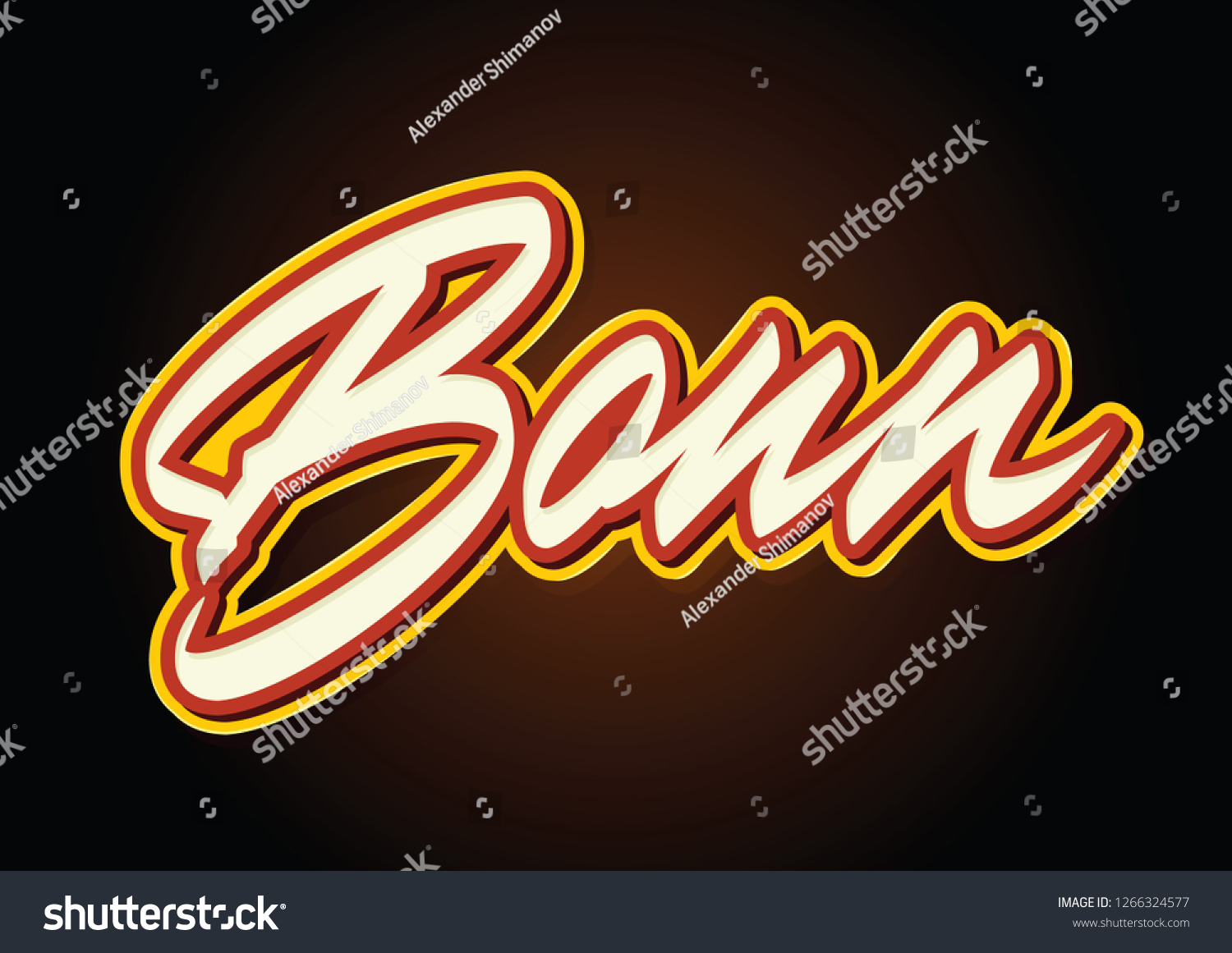 Bonn Vector Lettering Script Sign Logo Stock Vector (Royalty Free ...