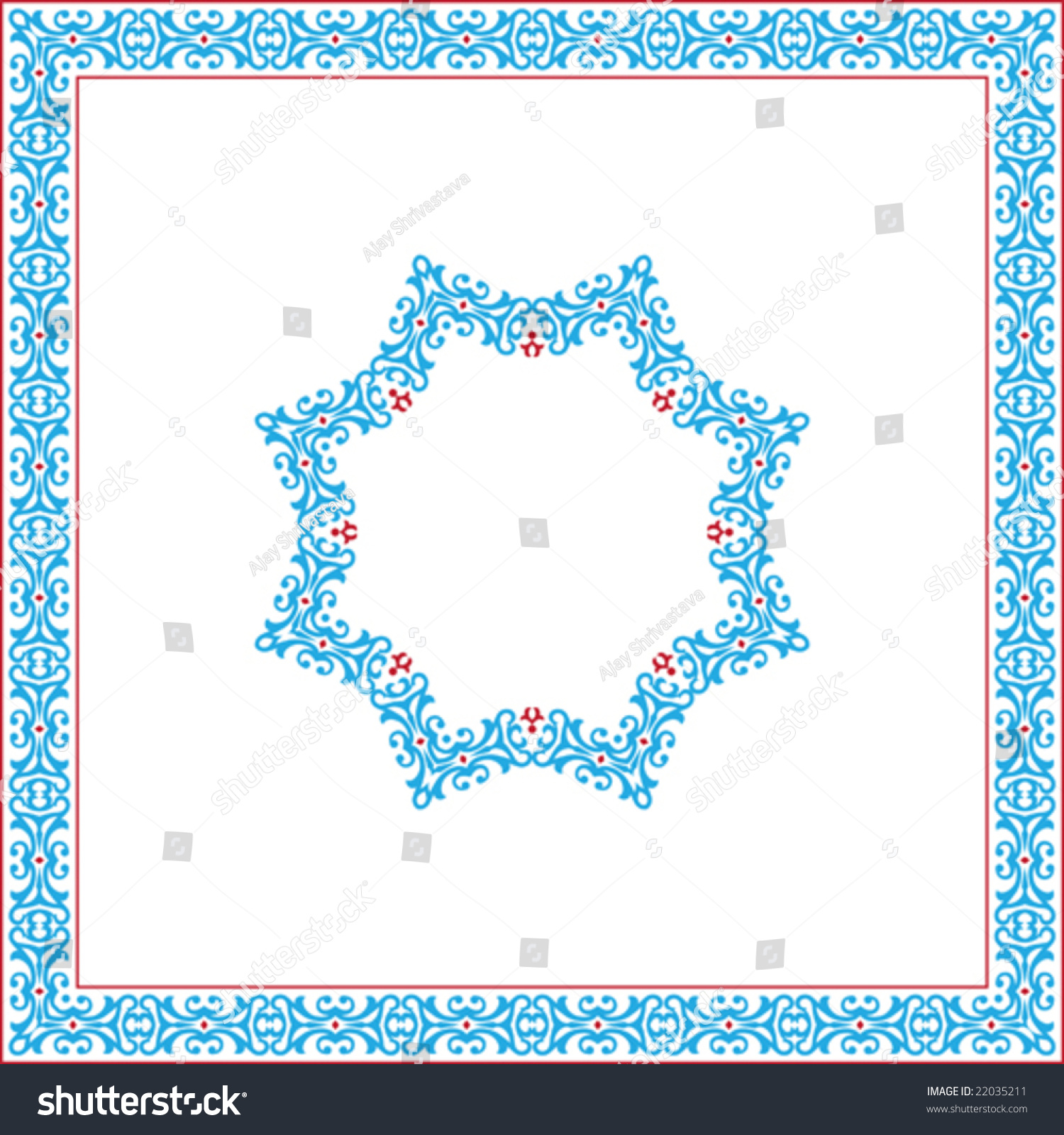 Border Frame Center Piece Design Stock Vector (Royalty Free) 22035211 ...