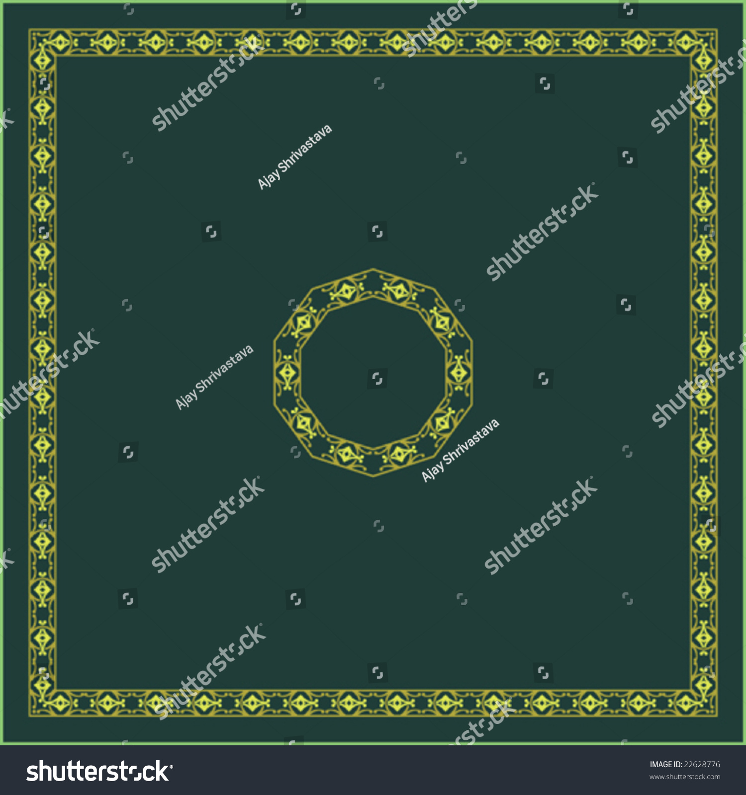 Border Frame Center Piece Design: เวกเตอร์สต็อก (ปลอดค่าลิขสิทธิ์ ...