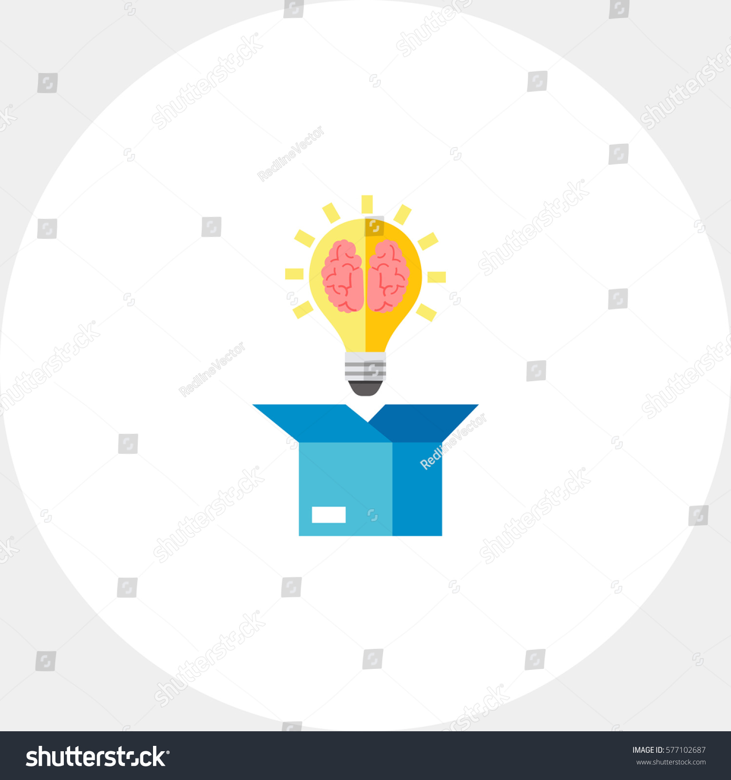 Box Brain Vector Icon Stock Vector (Royalty Free) 577102687 | Shutterstock