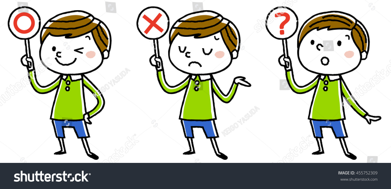 Boy Do Not Know Answers Correct 库存矢量图（免版税）455752309 | Shutterstock