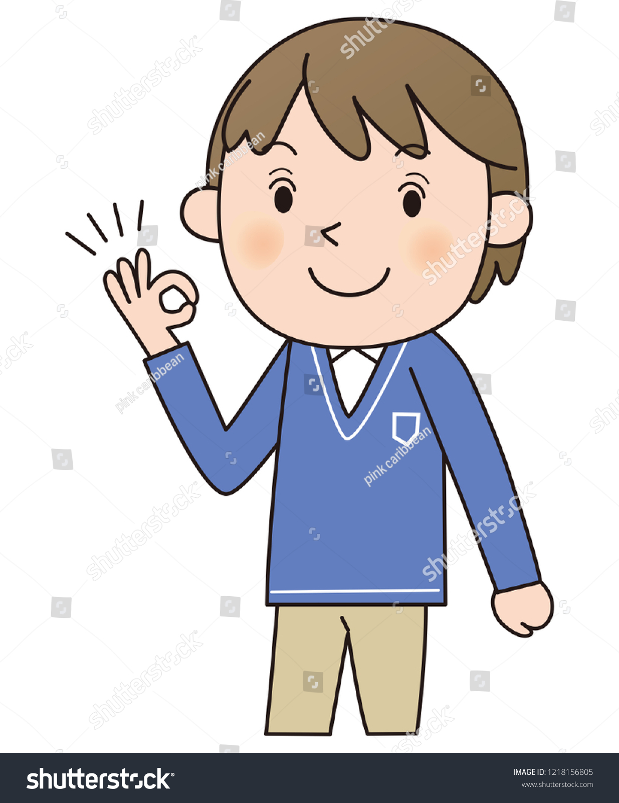 Boys Good Mark Stock Vector (Royalty Free) 1218156805 | Shutterstock