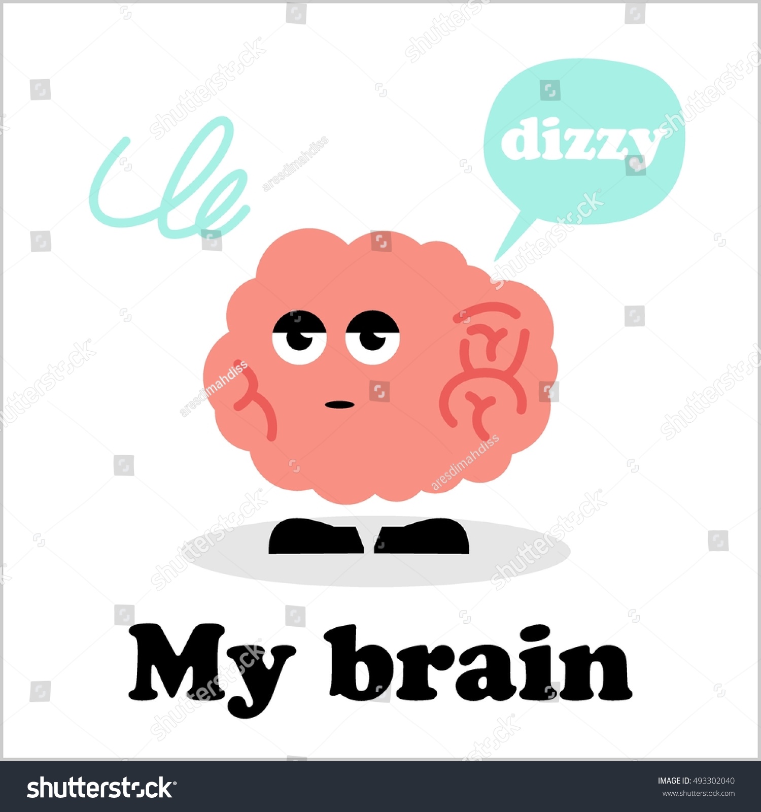 Brain Mascot Stock Vector (Royalty Free) 493302040