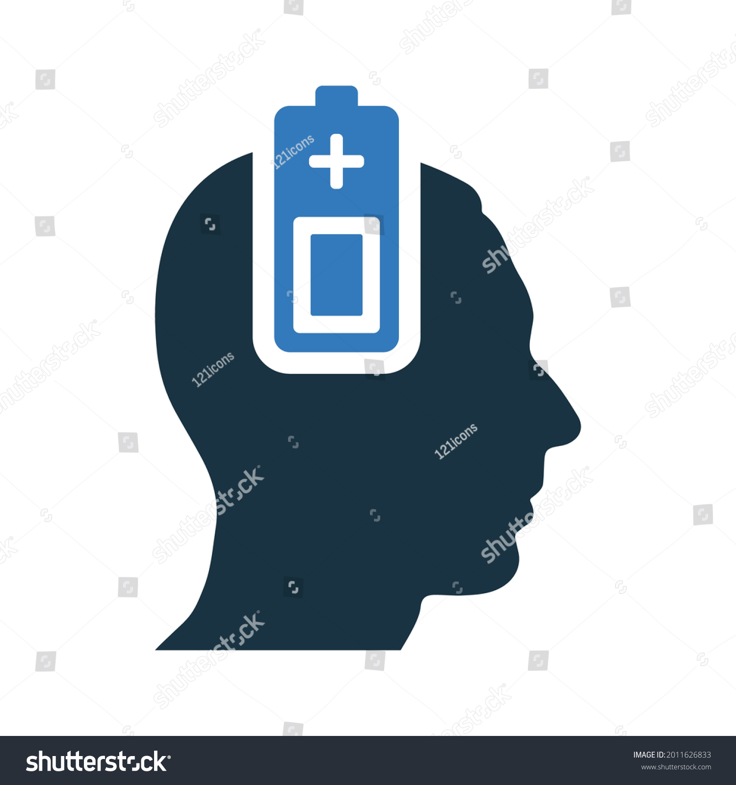 Brain Power Battery Icon Simple Editable Stock Vector (Royalty Free ...