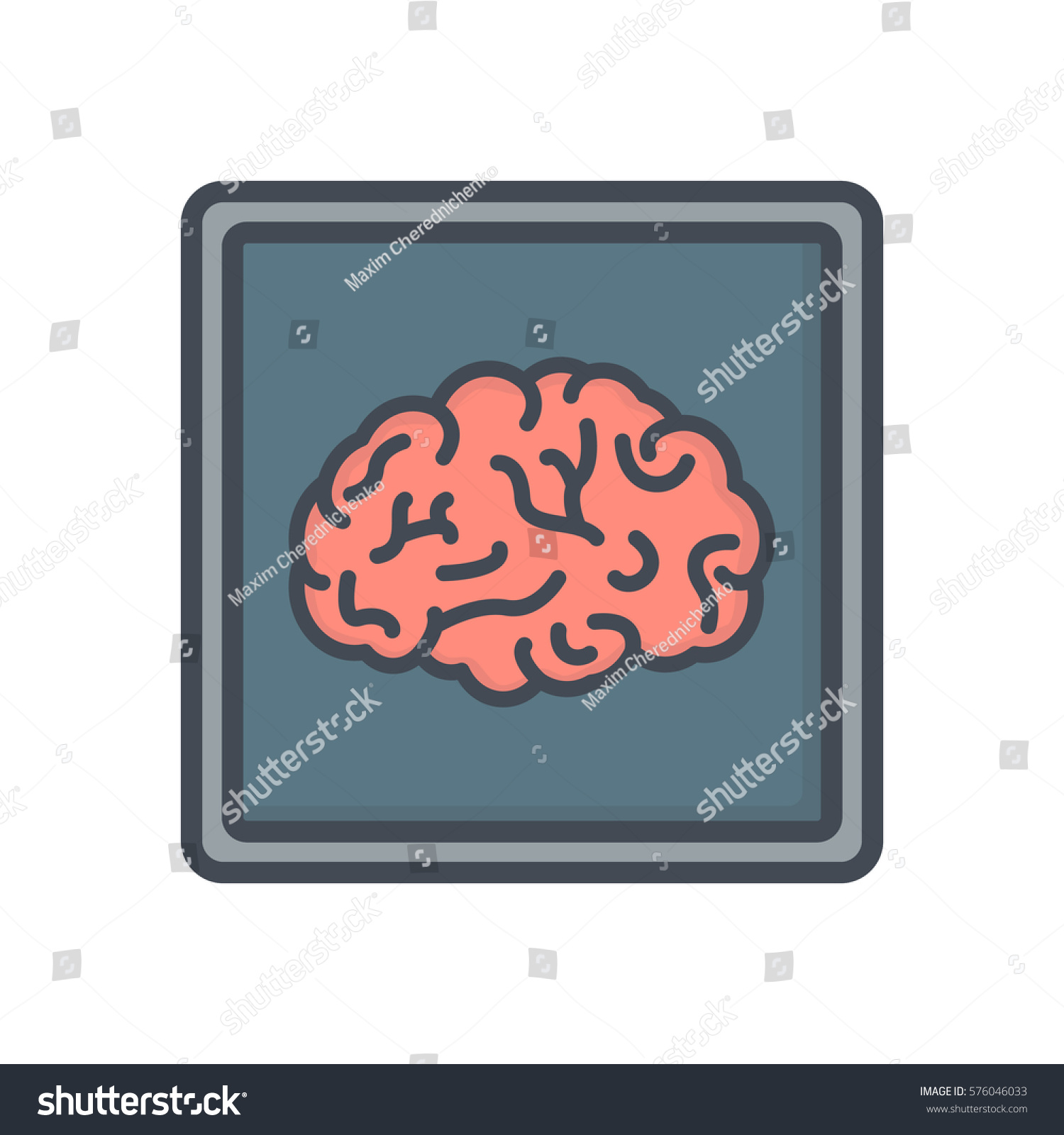 Brain Xray Organs Icon Stock Vector (Royalty Free) 576046033 | Shutterstock