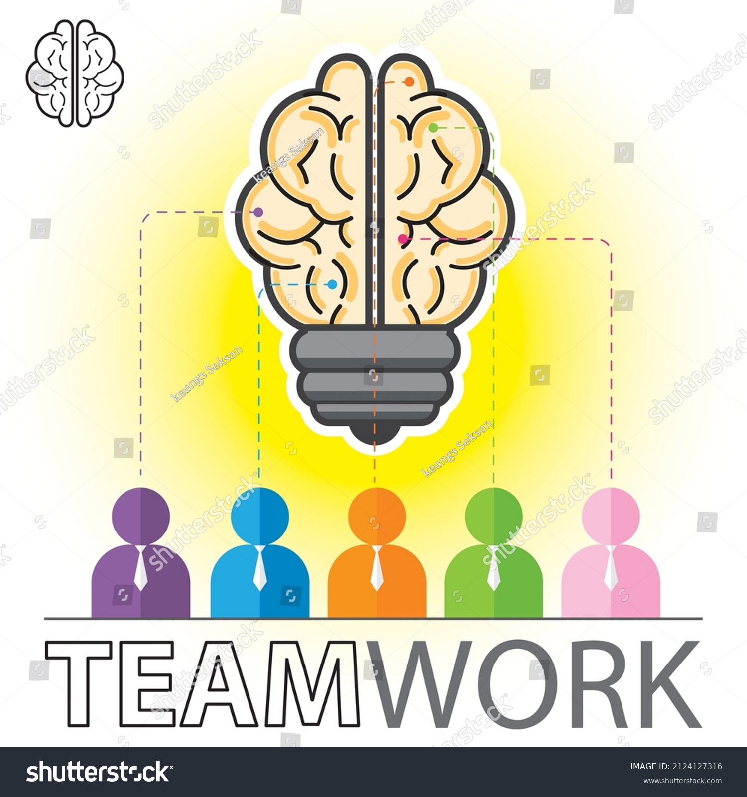 Brainstorm Teamwork Vector Image Illustration Stock Vector (Royalty ...