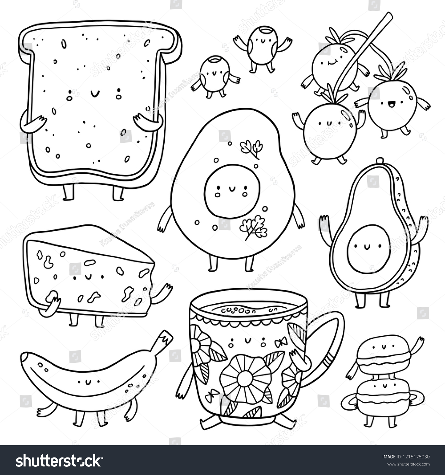 Breakfast Characters Outline Set Vector Illustrations Stock Vector ...