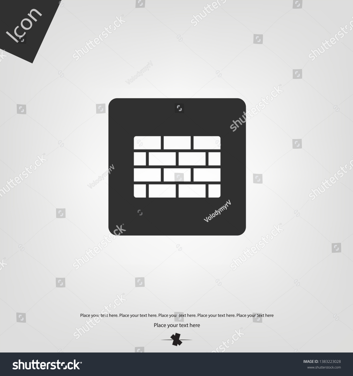 Brick Wall Icon Vector Illustration Stock Vector (Royalty Free ...