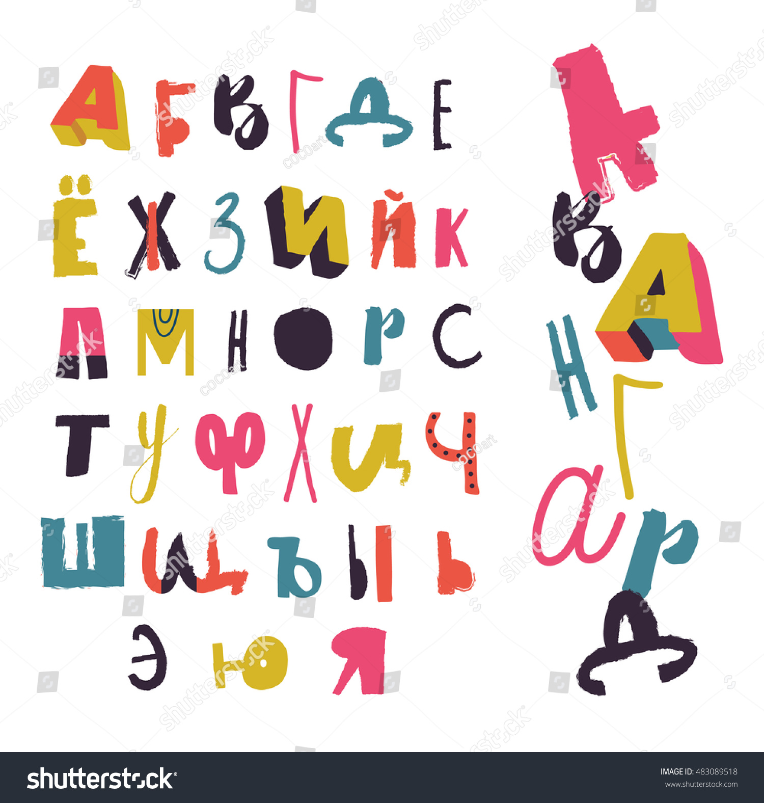 Bright Funny Cyrillic Alphabet Isolated Vector Stock Vector (Royalty ...