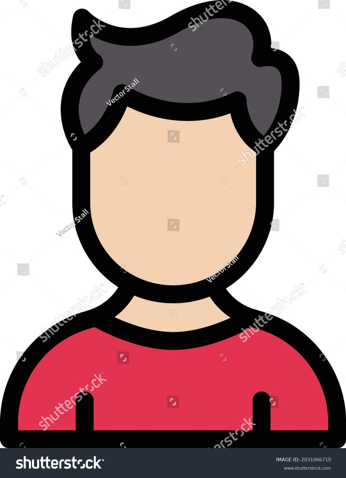 Brother Vector Line Colour Icon Stock Vector (Royalty Free) 2031066710 ...