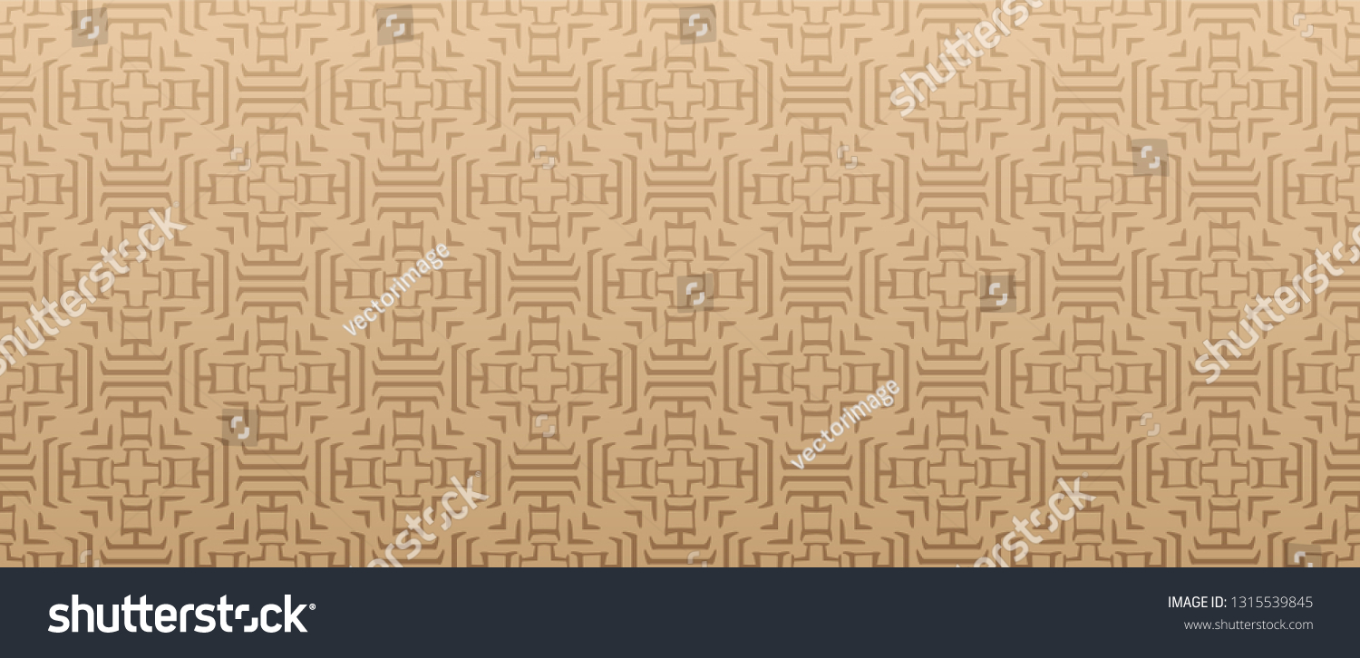 Brown Wallpaper Background Texture Vector Image Stock Vector (Royalty ...