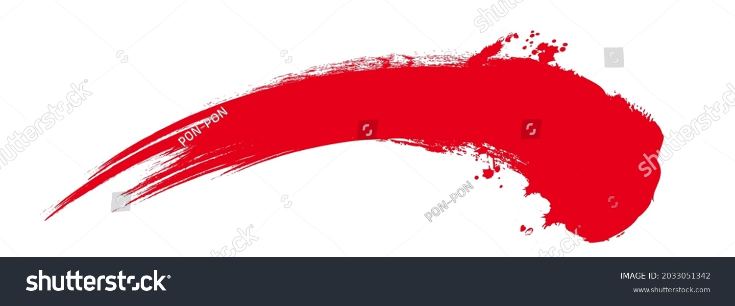Brush Line Handwriting Brush Texture Stock Vector (Royalty Free ...