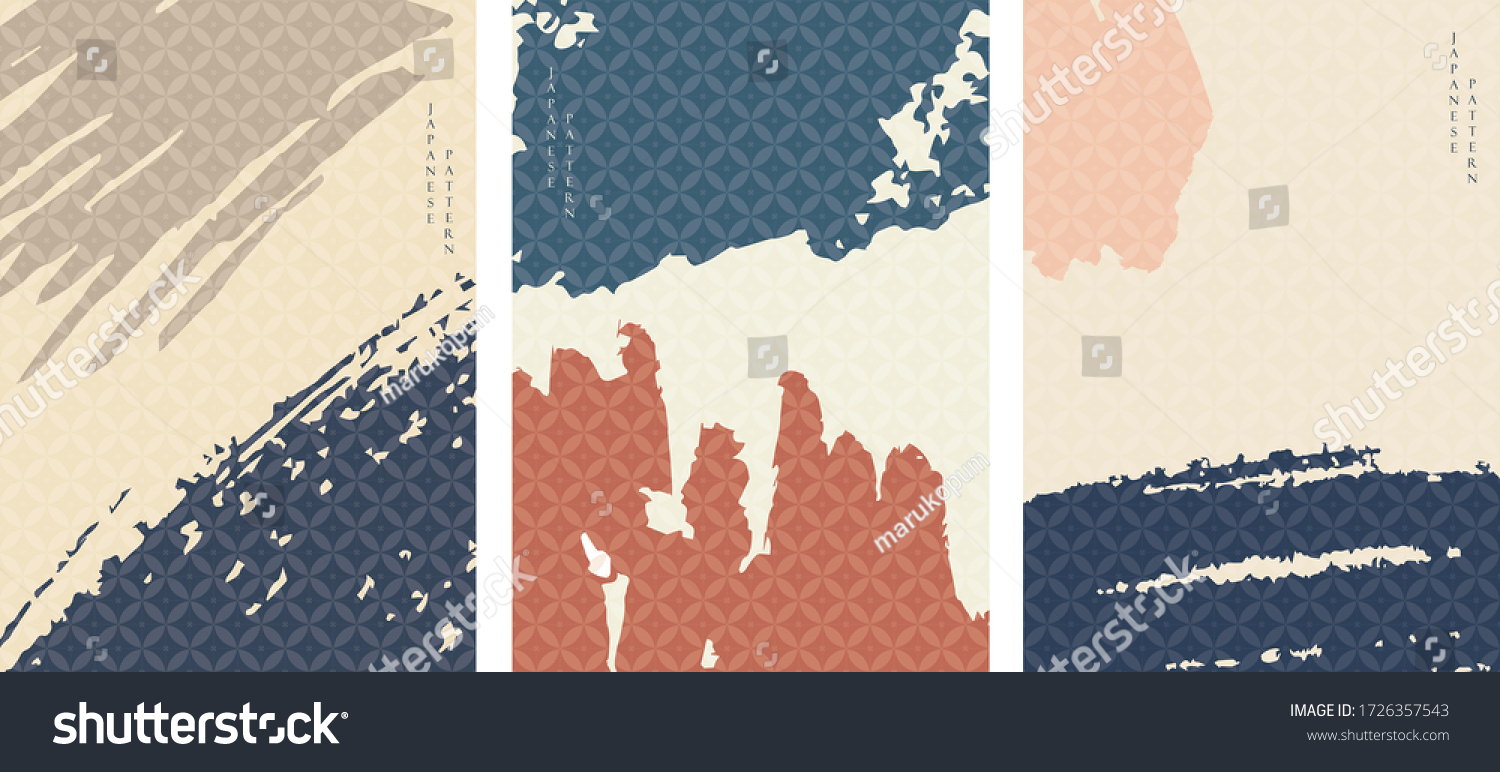 Brush Stroke Background Japanese Pattern Vector Stock Vector (Royalty ...