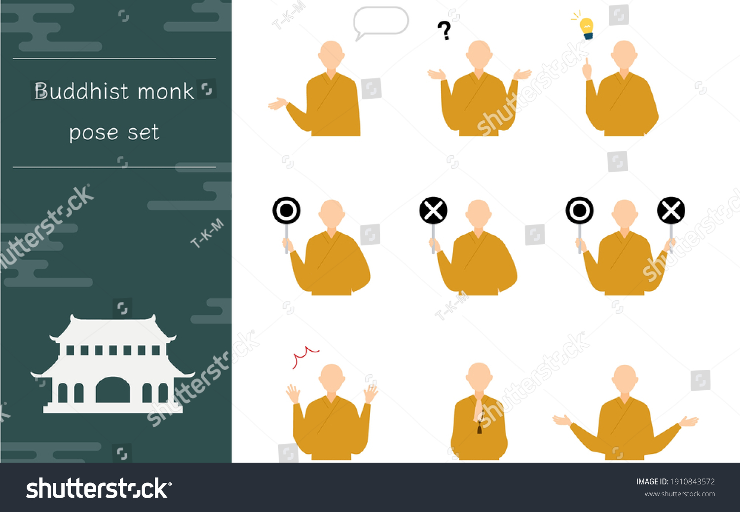 Buddhist Monk Pose Set Upper Body Stock Vector (Royalty Free) 1910843572