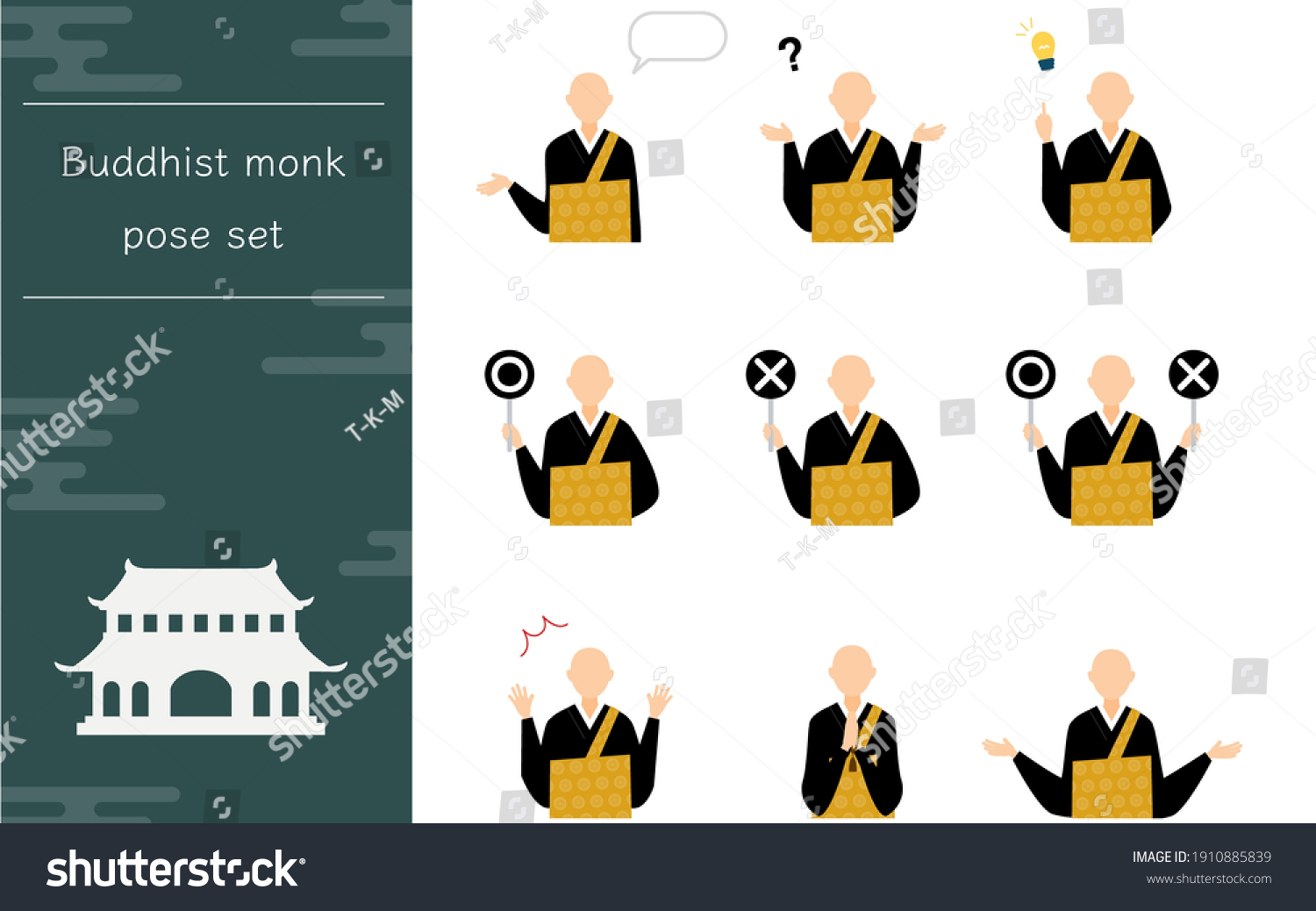 Buddhist Monk Pose Set Upper Body Stock Vector (Royalty Free) 1910885839