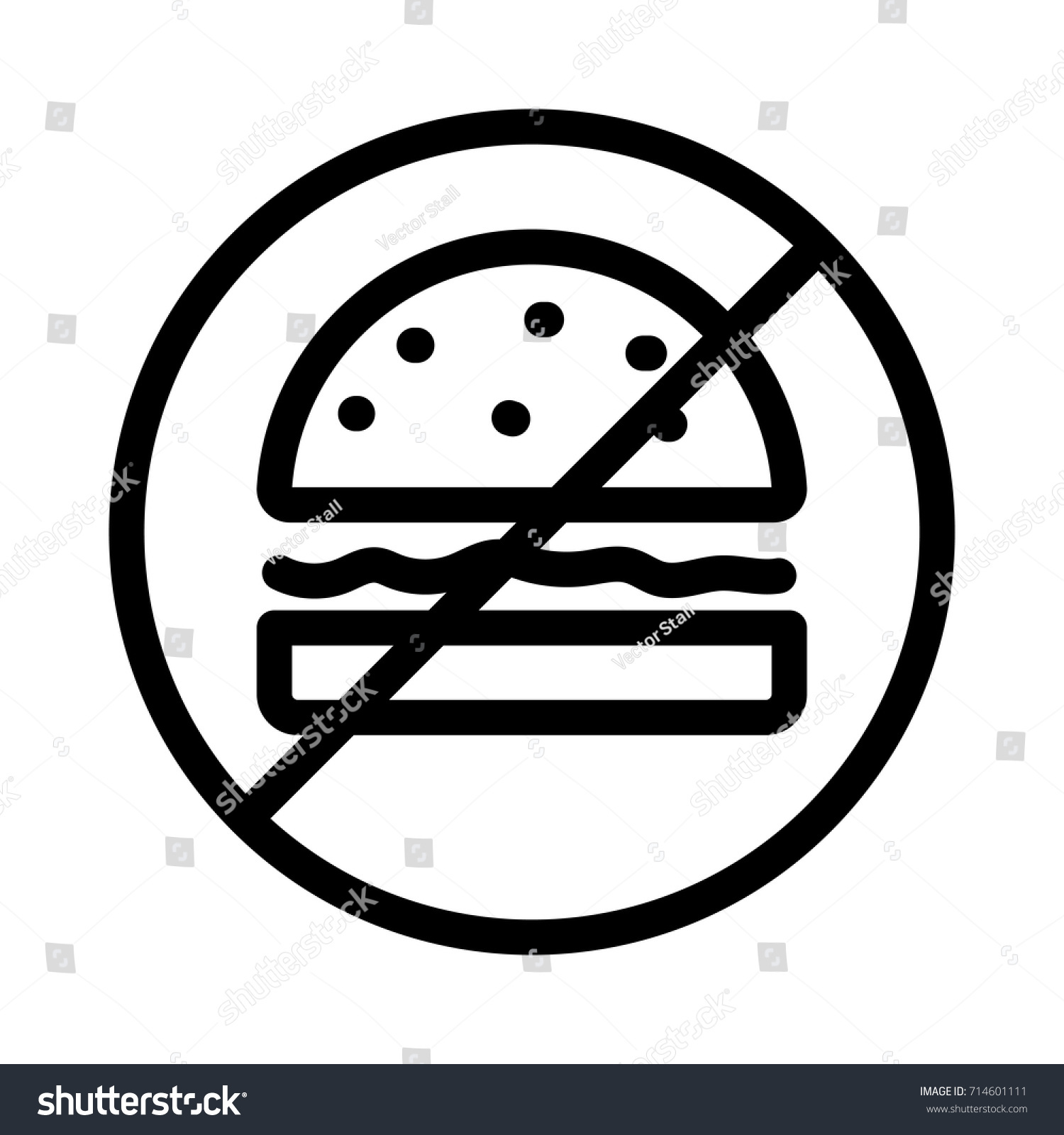 Burger Ban Icon Stock Vector (Royalty Free) 714601111 | Shutterstock
