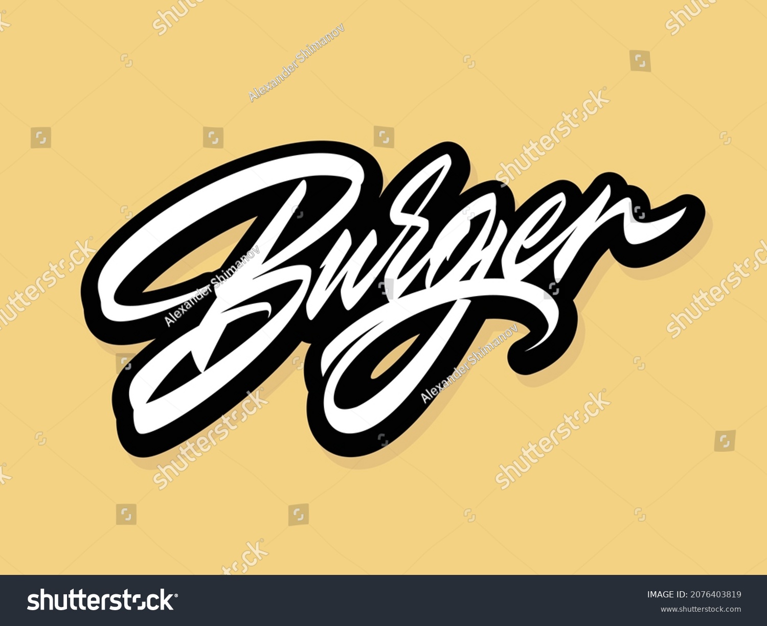 Burger Vector Lettering Logo Design Element Stock Vector (Royalty Free ...
