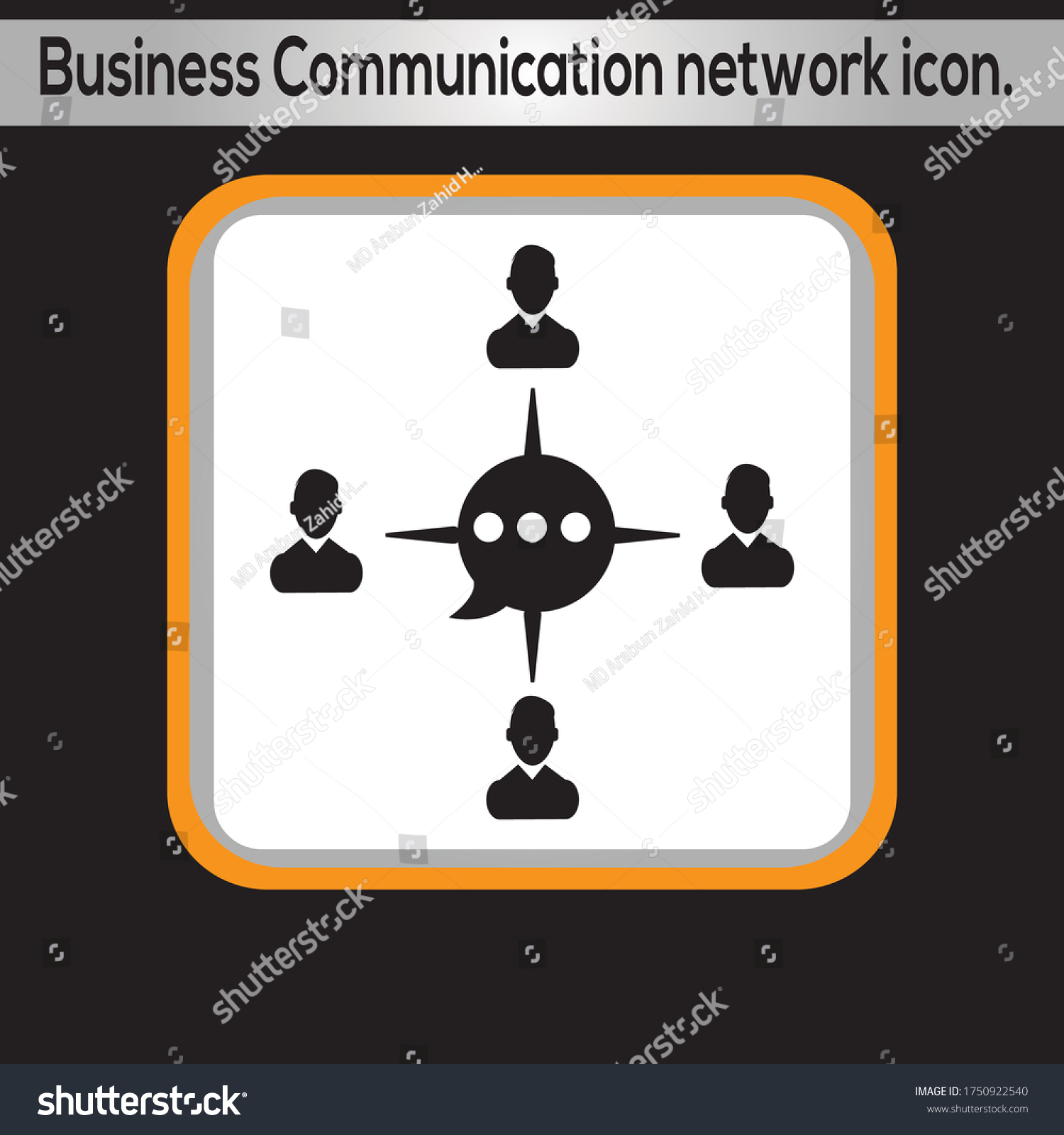 Business Communication Network Icon Vector Graphics Stock Vector ...
