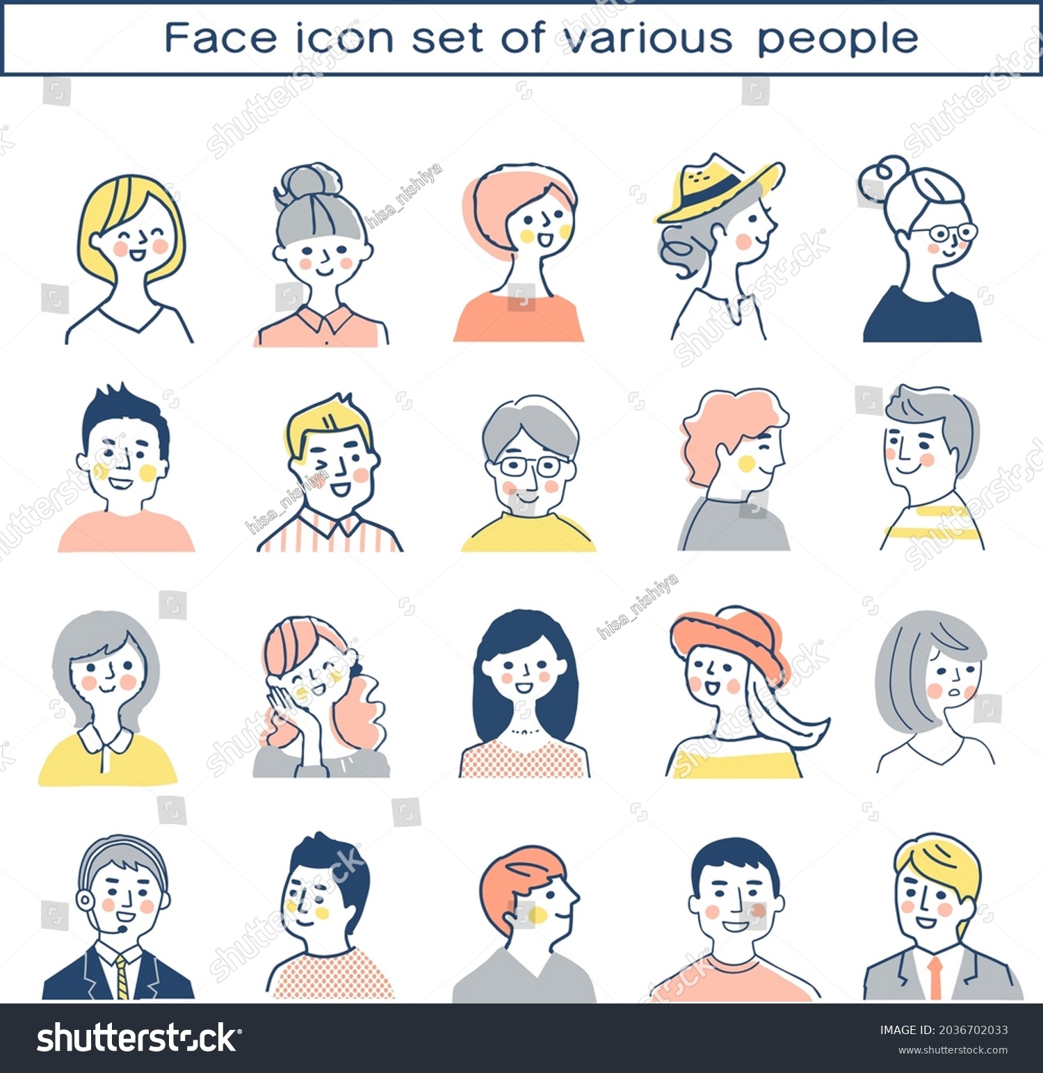 Bust Set Various People Stock Vector (Royalty Free) 2036702033