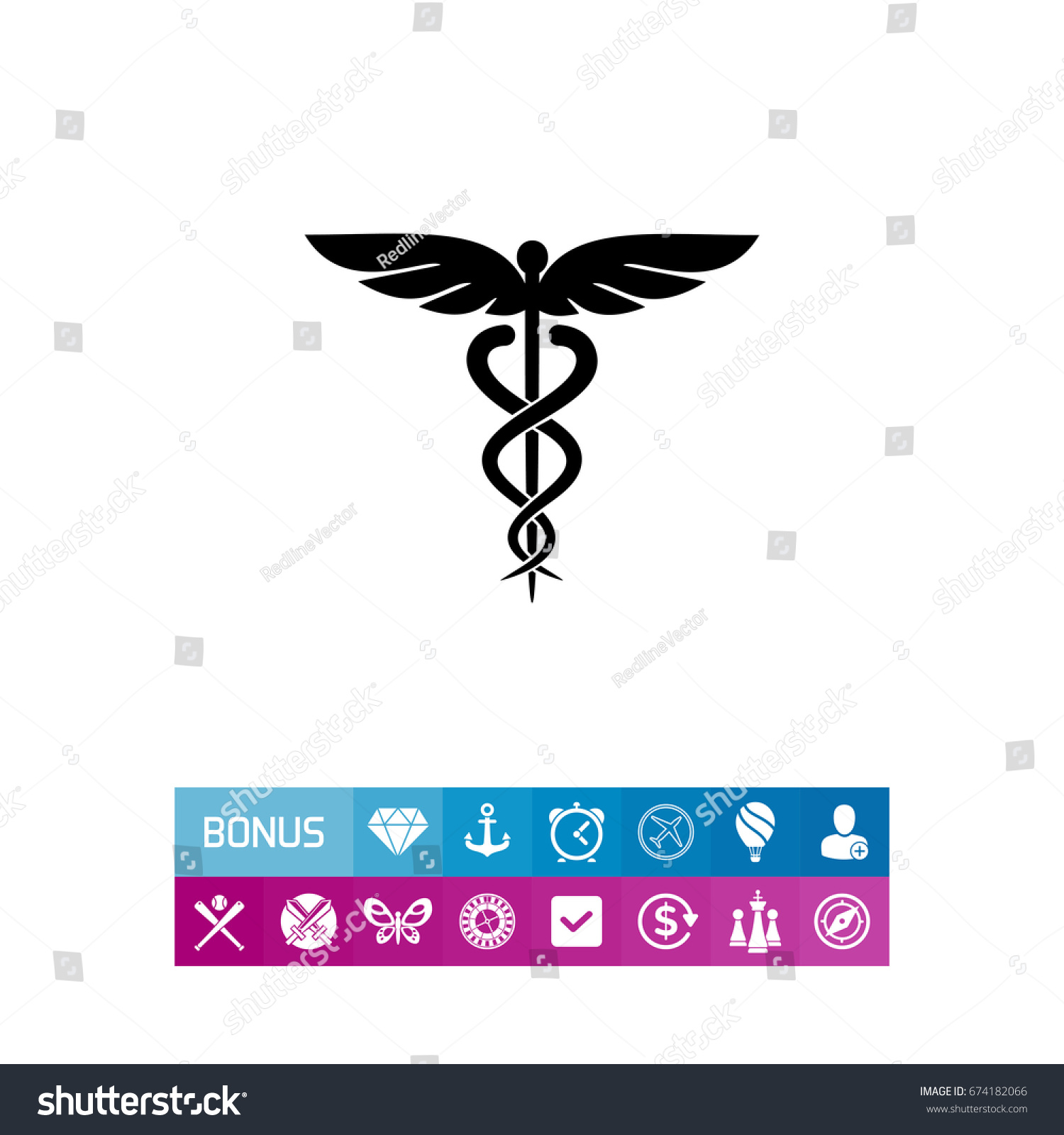 Caduceus Symbol Icon Stock Vector (Royalty Free) 674182066 | Shutterstock