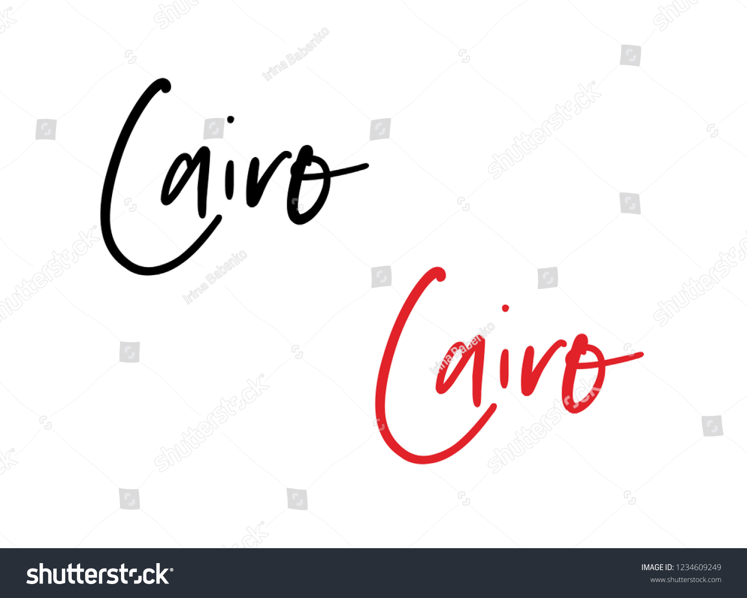 Cairo Calligraphy Vector Quote Stock Vector (Royalty Free) 1234609249