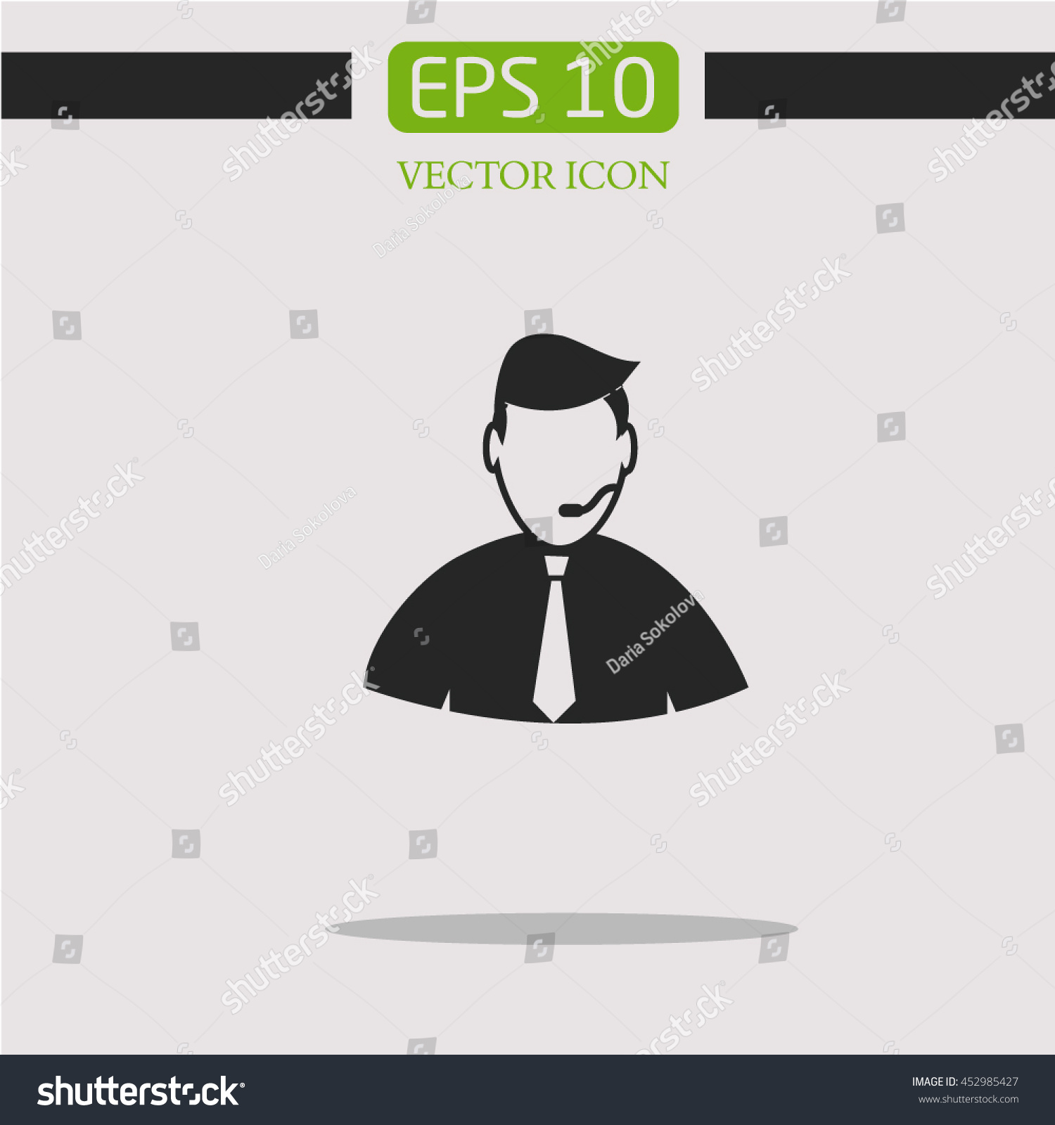 Call Center Operator Icon Vector Icon Stock Vector (Royalty Free ...