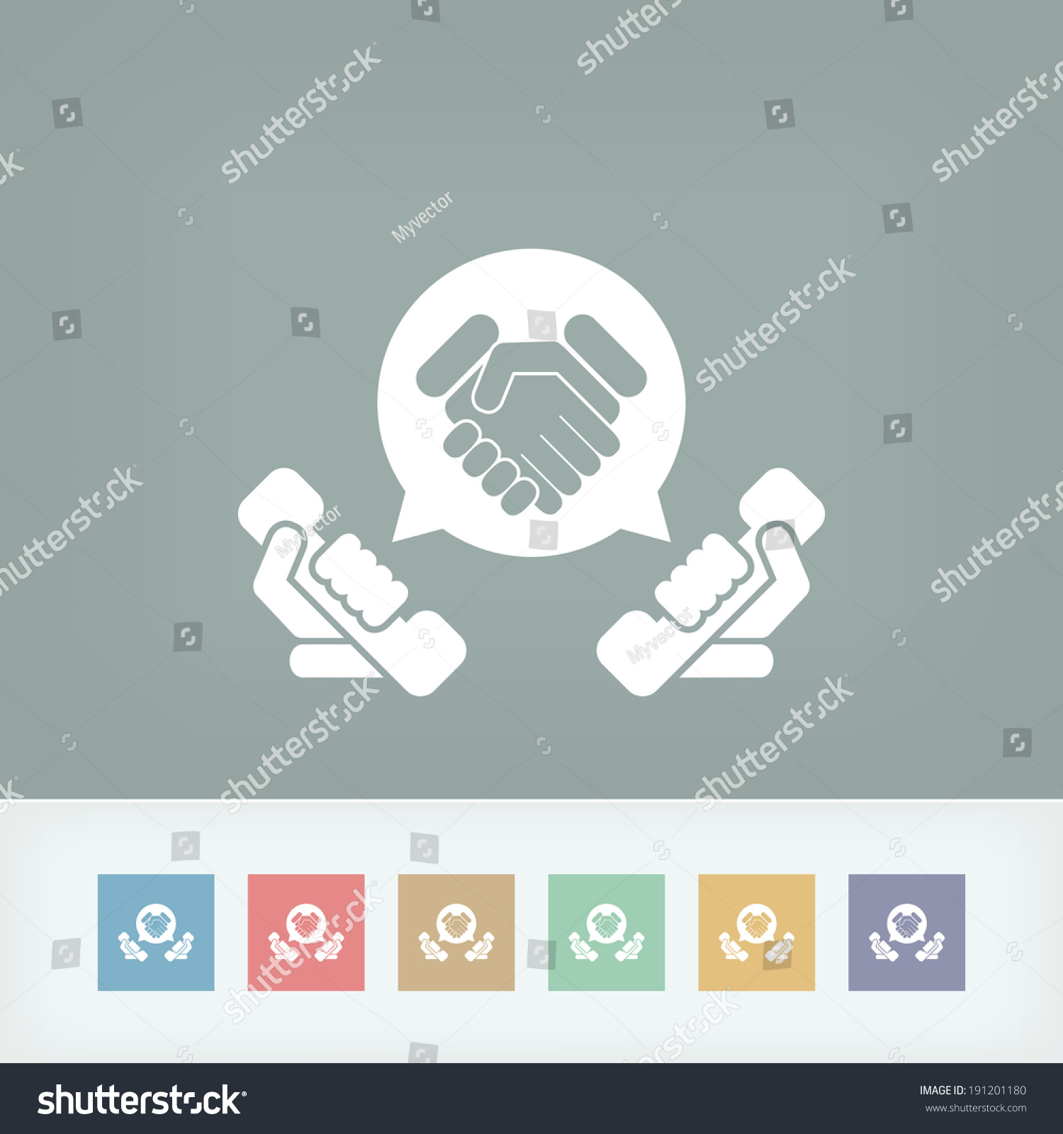 Call Congratulations Stock Vector (Royalty Free) 191201180