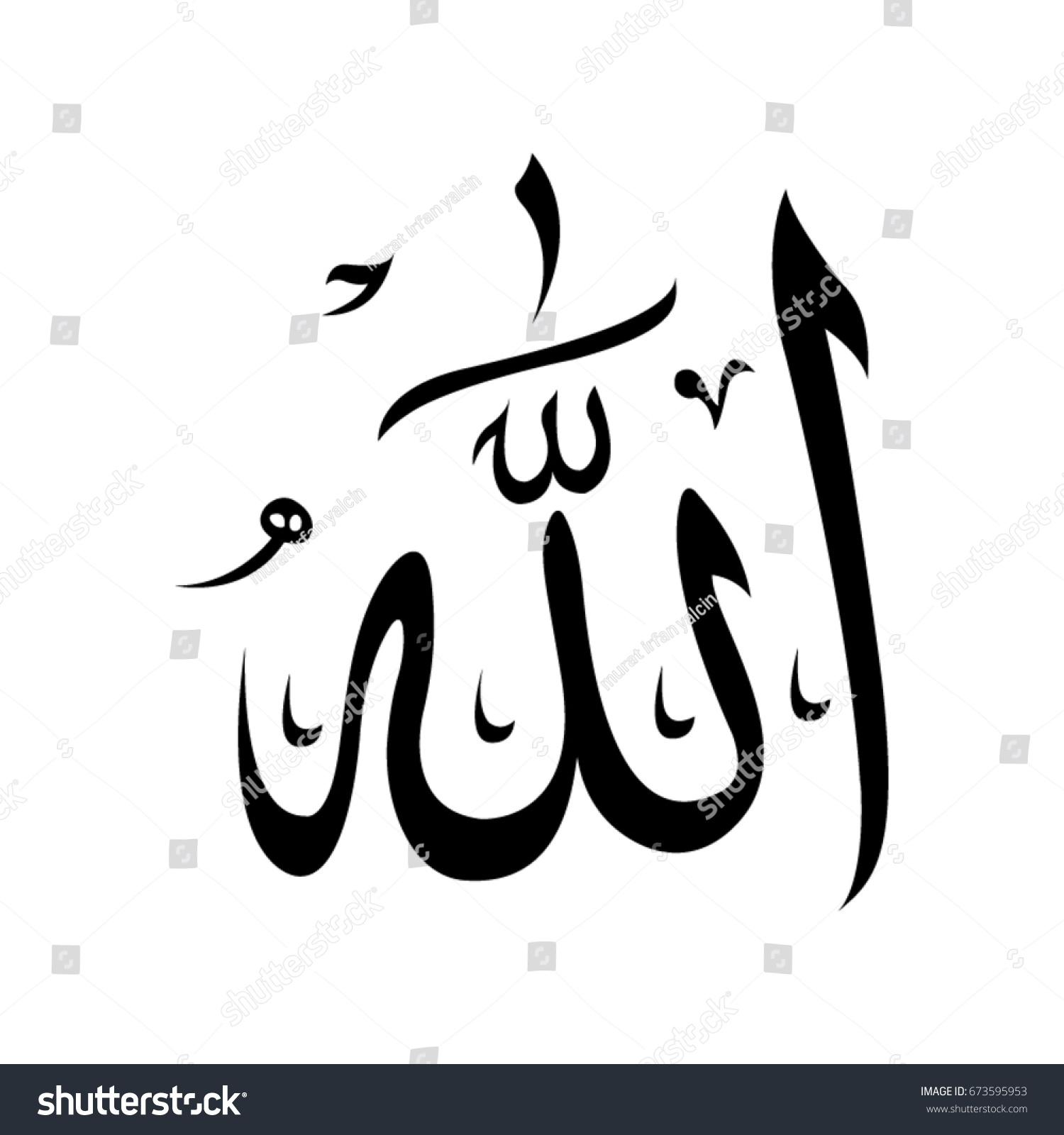Vektor Stok Calligraphy Allahs Writing Vector Drawing (Tanpa Royalti ...