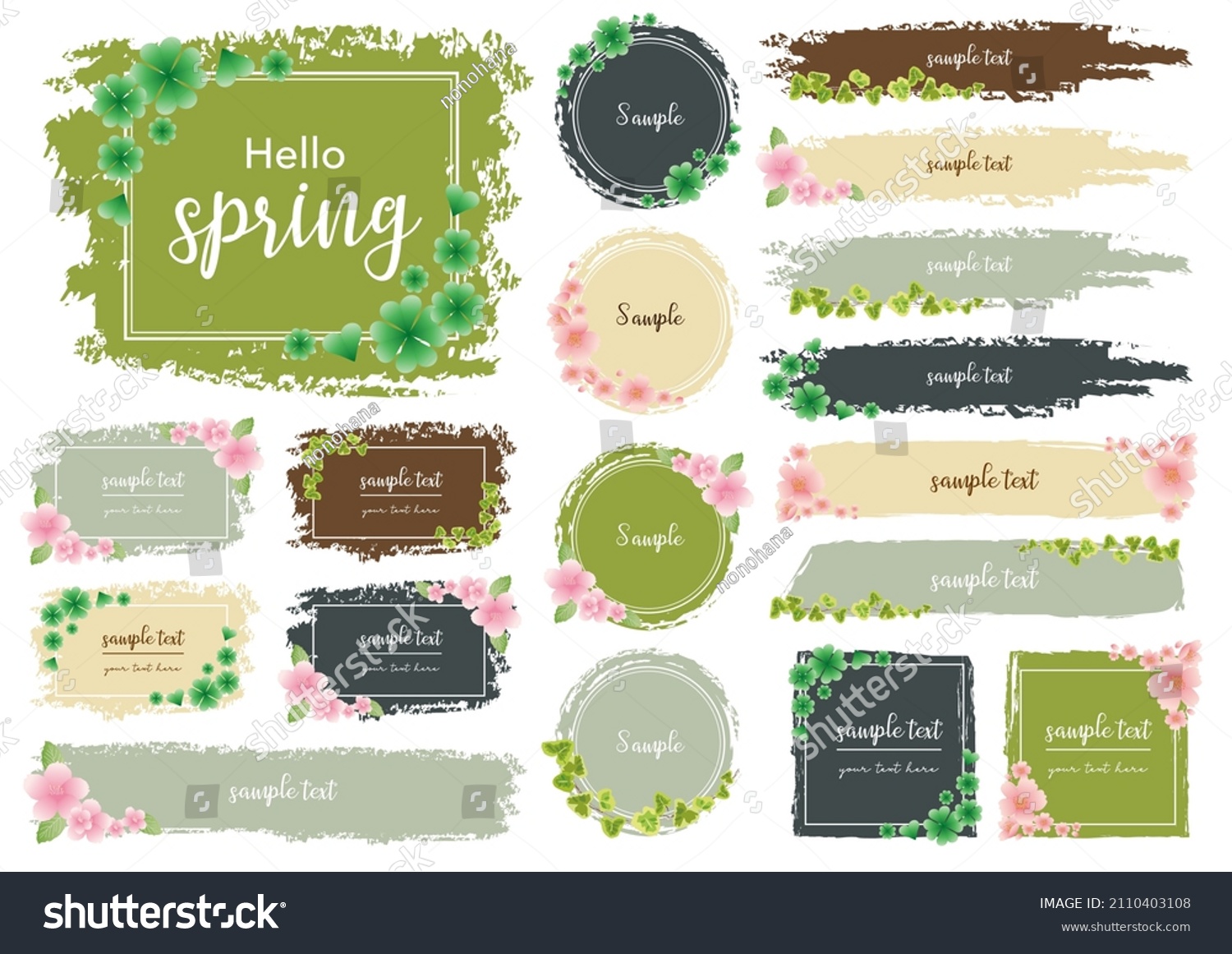 Calm Color Spring Frame Set Stock Vector (Royalty Free) 2110403108