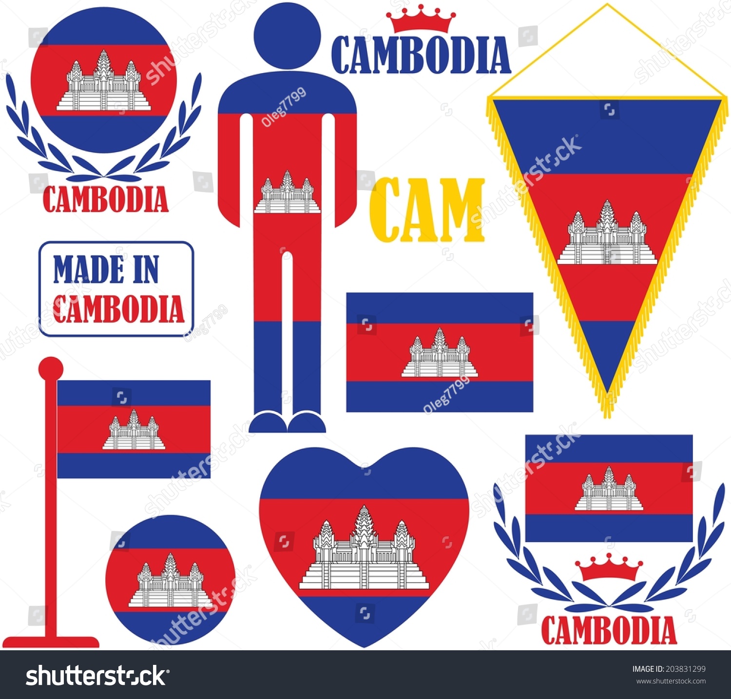 Cambodia Vector Illustrationlogo Stock Vector (Royalty Free) 203831299 ...
