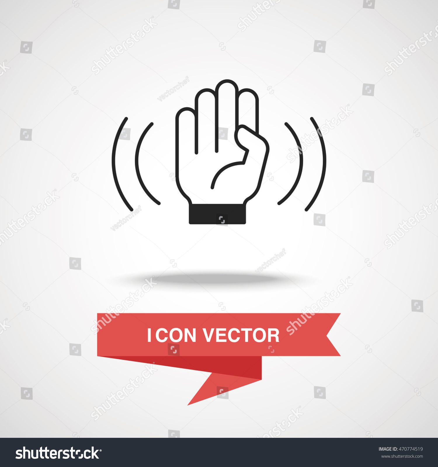 Camera Antishake Mode Icon Stock Vector (Royalty Free) 470774519