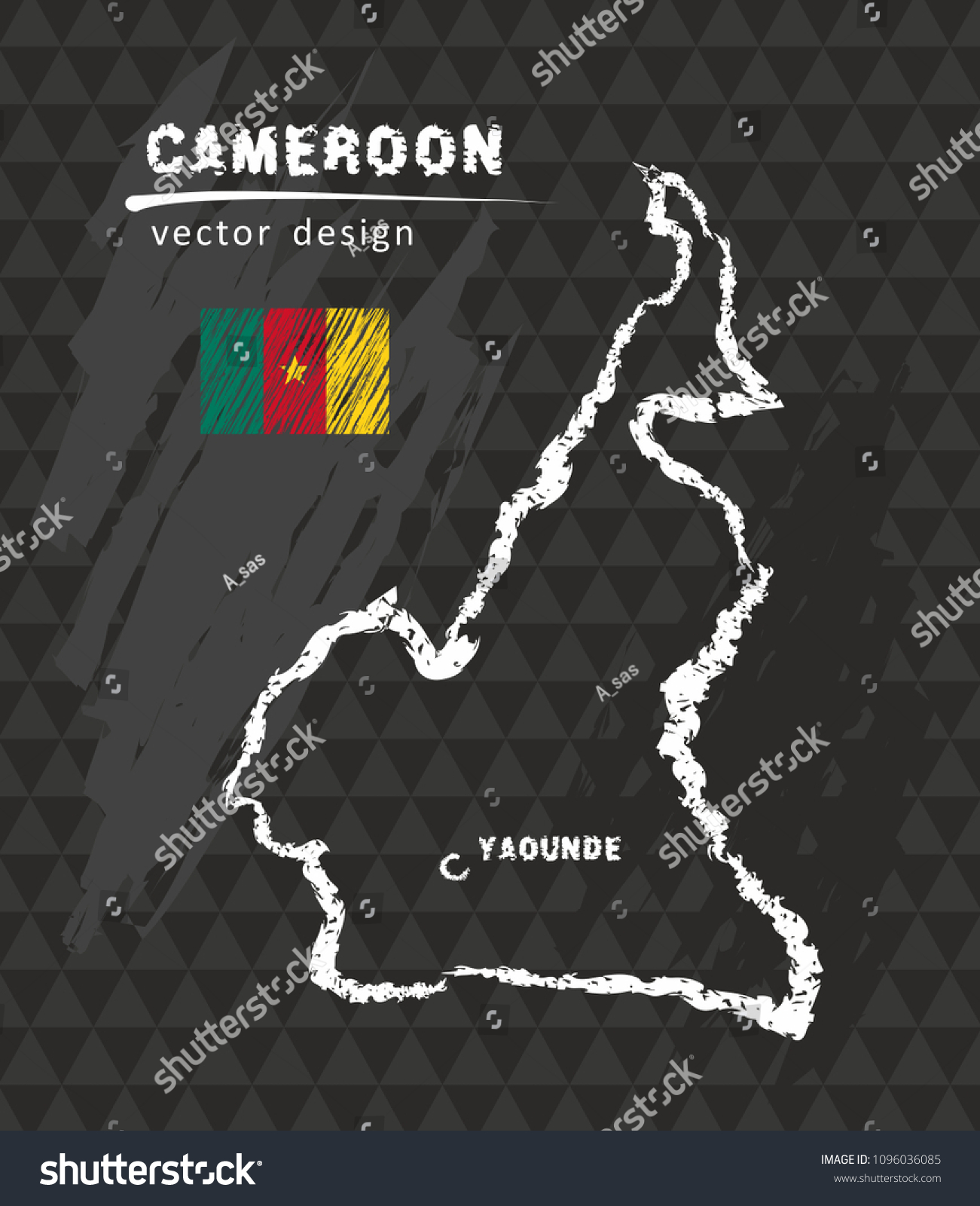 Cameroon Map Vector Pen Drawing On Stock Vector (Royalty Free ...