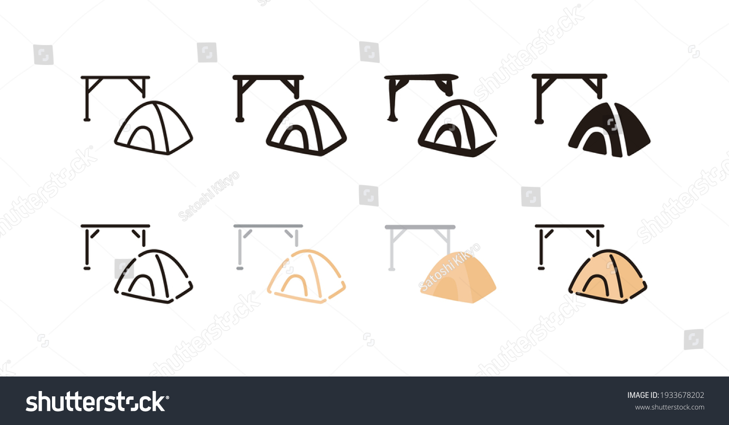 Camping Gear Icon Set 8 Different Stock Vector (Royalty Free) 1933678202