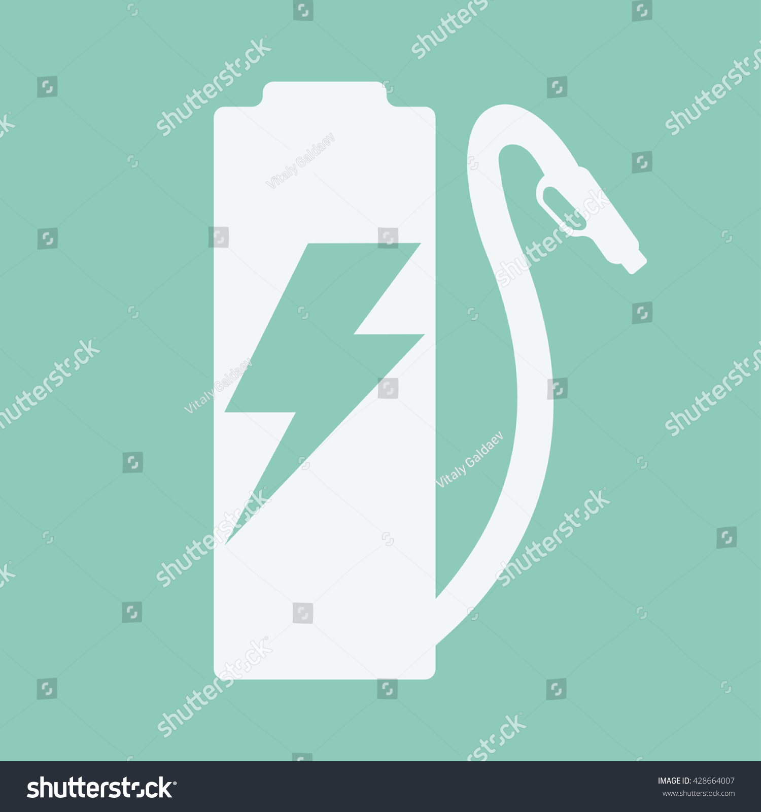 Car Charging Icon Stock Vector (Royalty Free) 428664007 | Shutterstock