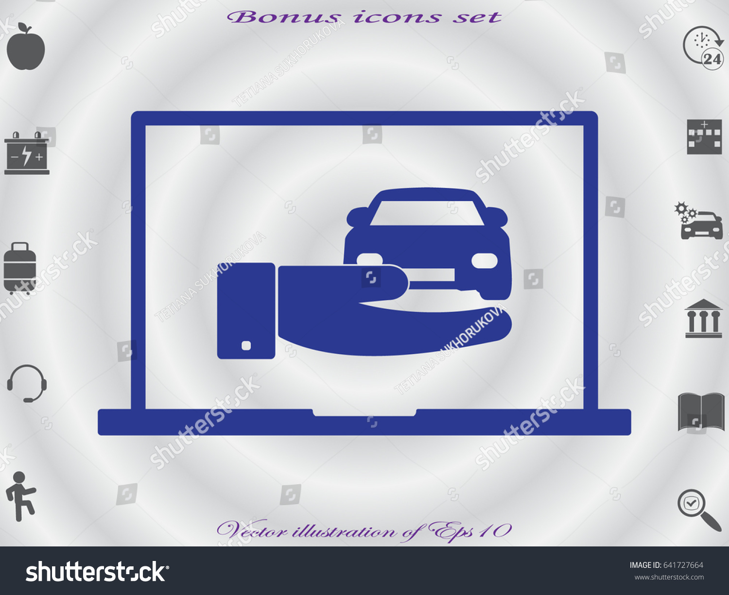 Car Hand Computer Icon Vector Illustration Stock Vector (Royalty Free ...