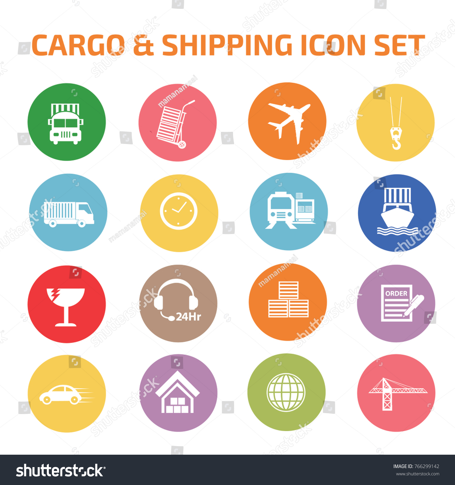 Cargo Shipping Icon Setvector Stock Vector (Royalty Free) 766299142 ...