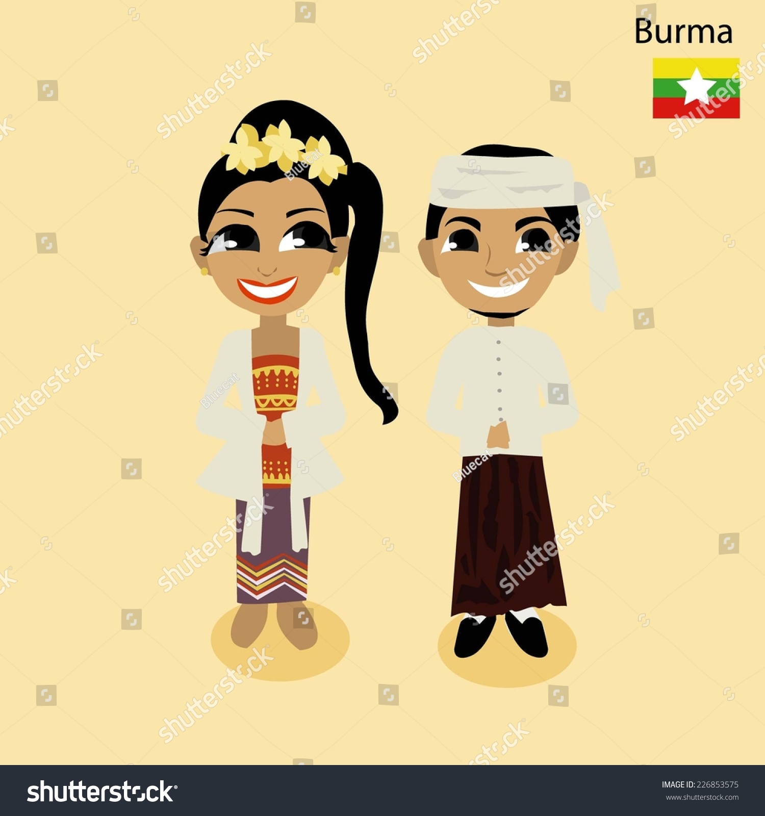 Cartoon Burma Stock Vector (Royalty Free) 226853575