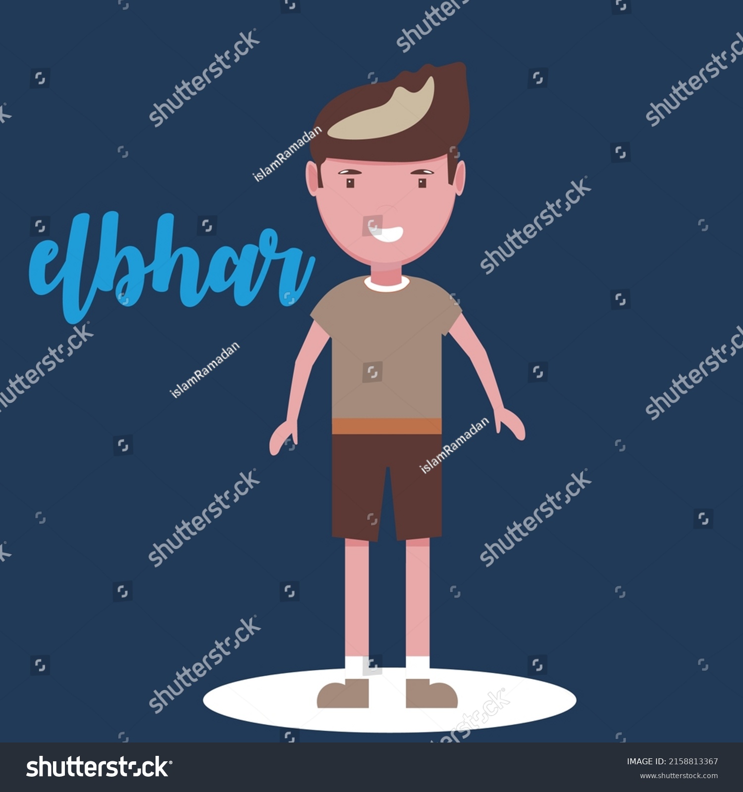 Cartoon Character Motion Design Vector Stock Vector (Royalty Free ...