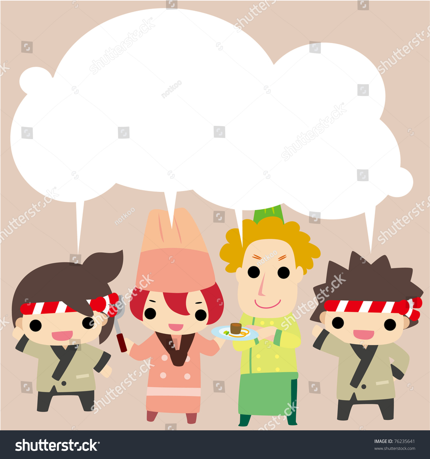 Cartoon Chef Card Stock Vector (Royalty Free) 76235641