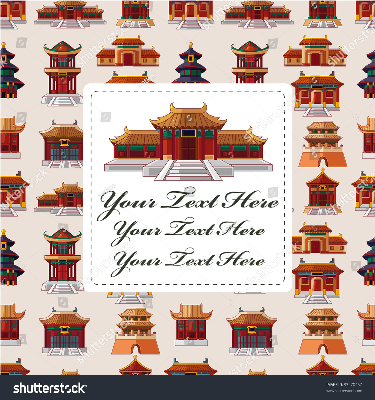 Cartoon Chinese House Seamless Pattern: เวกเตอร์สต็อก (ปลอดค่าลิขสิทธิ์ ...