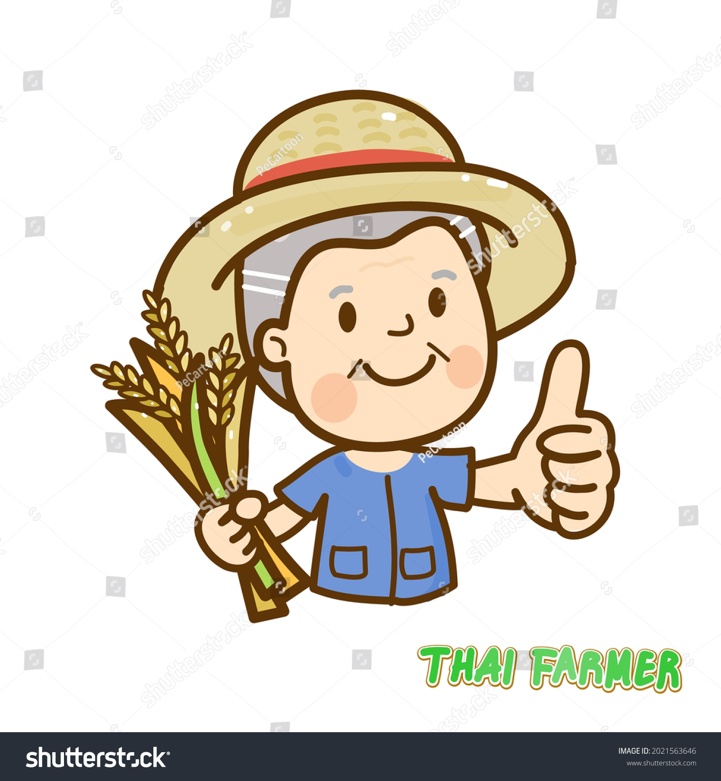 Cartoon Cute Farmer Character Vector Stock Vector (Royalty Free) 2021563646
