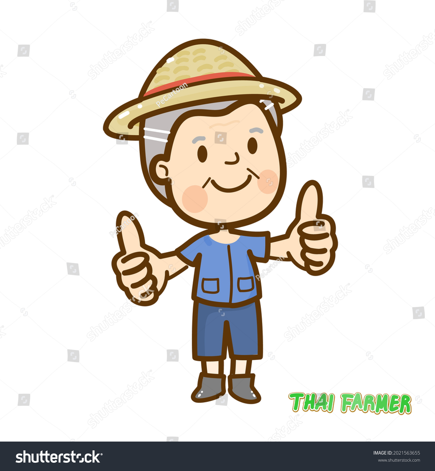 Cartoon Cute Farmer Character Vector Stock Vector (Royalty Free ...