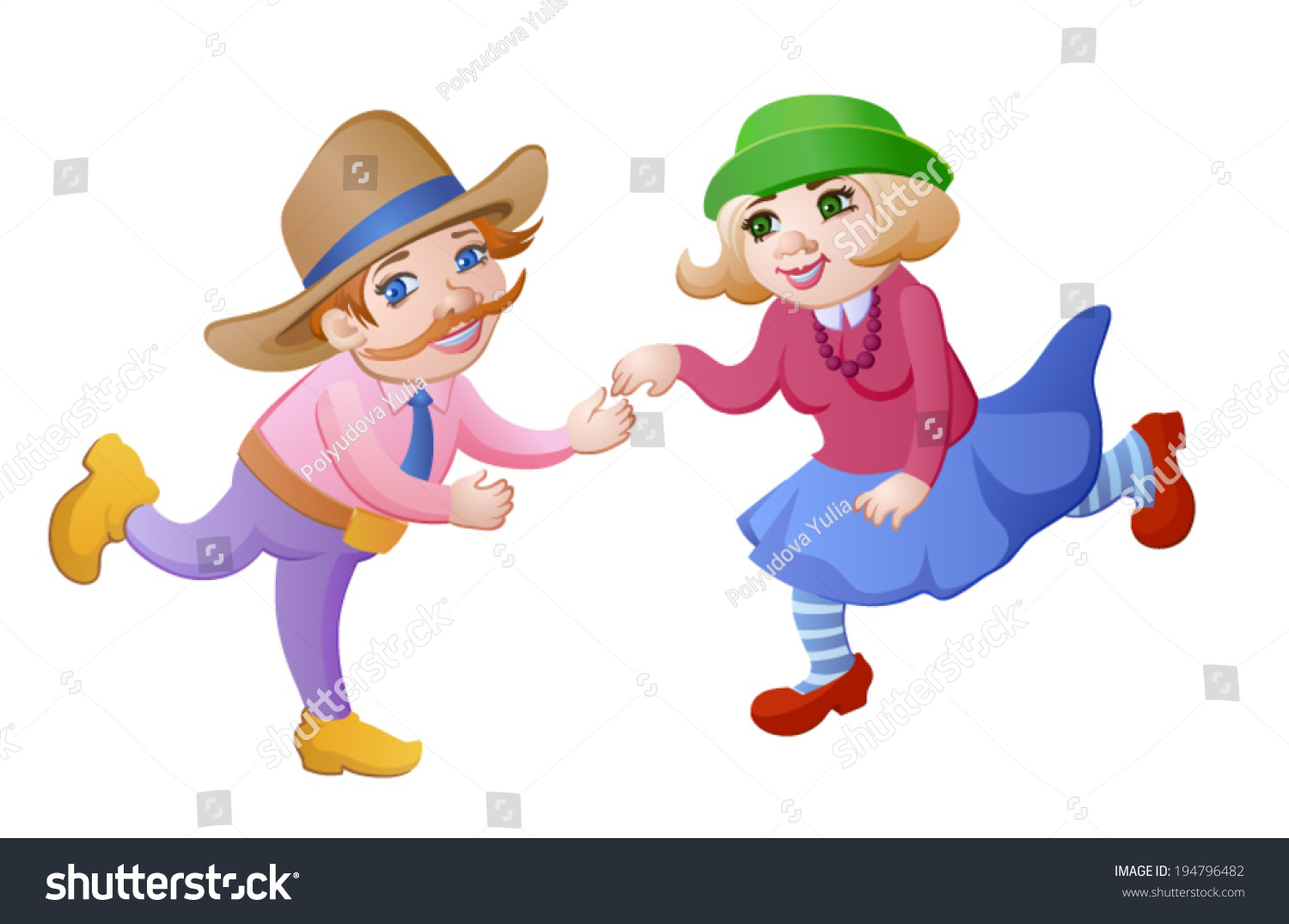Cartoon Dancing People Stock Vector (Royalty Free) 194796482