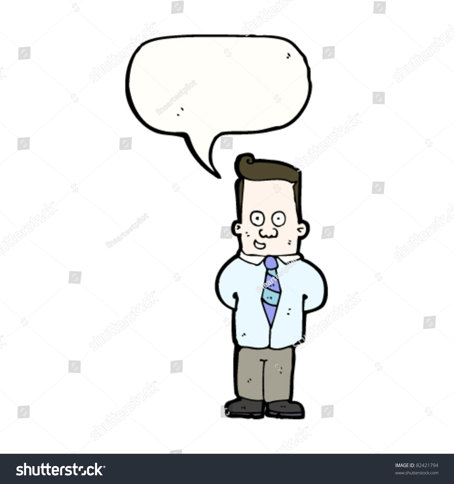 Cartoon Office Man Stock Vector (Royalty Free) 82421794 | Shutterstock