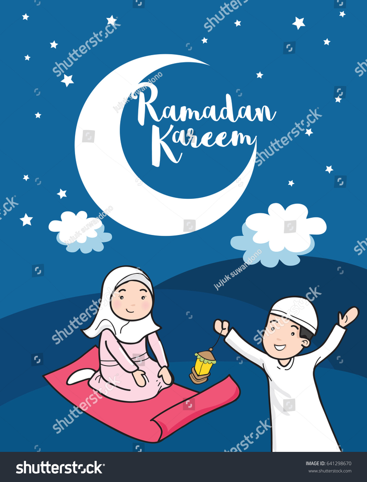 Cartoon Ramadan Kareem Vector Stock Vector (Royalty Free) 641298670 ...