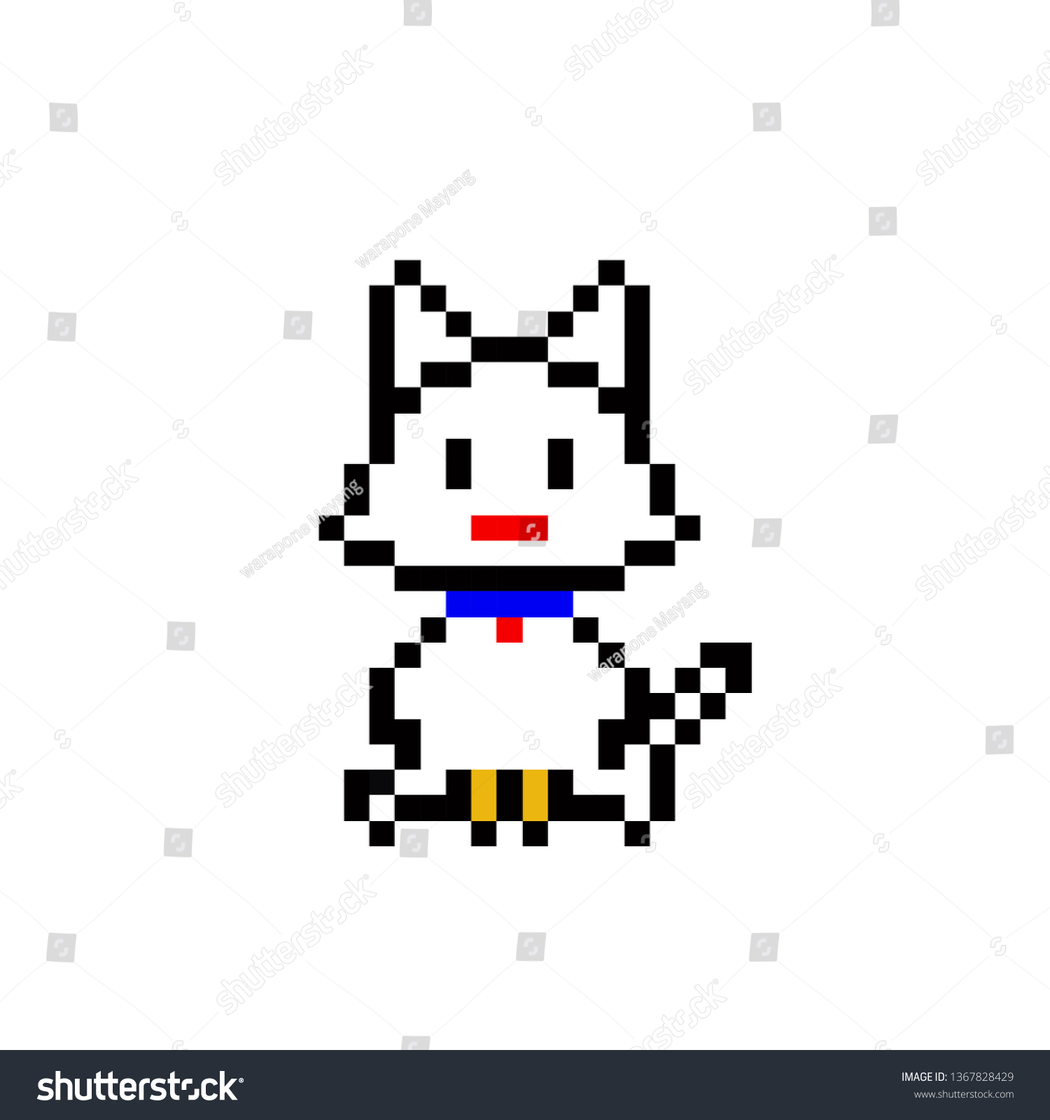 Cat Pixel Art Stock Vector (Royalty Free) 1367828429 | Shutterstock